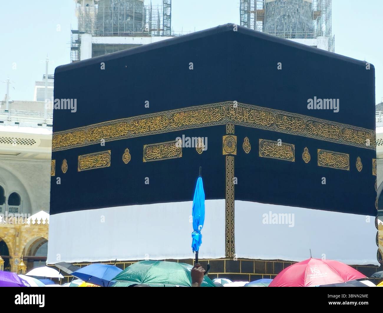 Mecca, Saudi Arabia, June 20 2024: The Kaaba inside the grand sacred ...