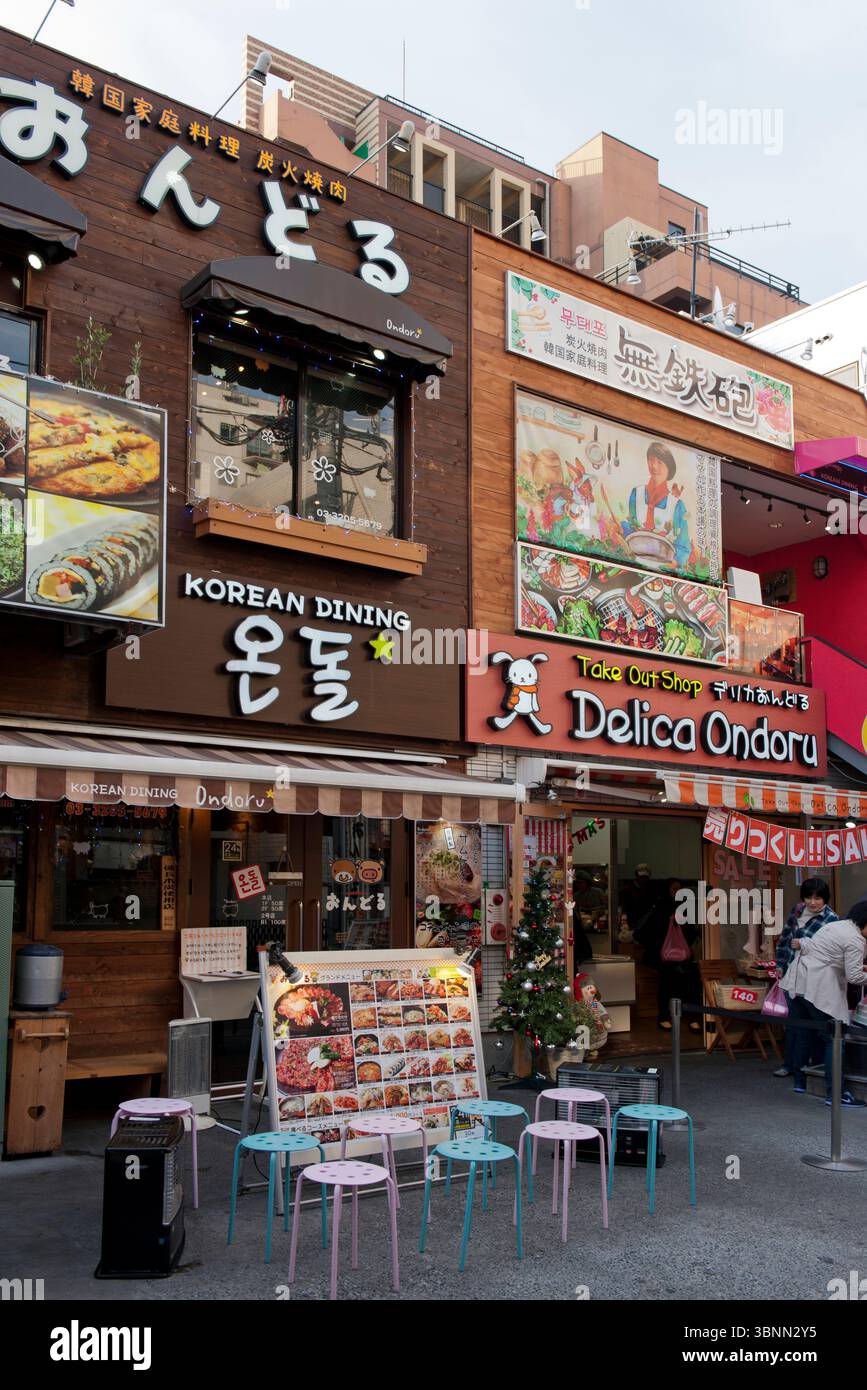 The lifestyle culture of Korean shops and restaurants mixes with ...