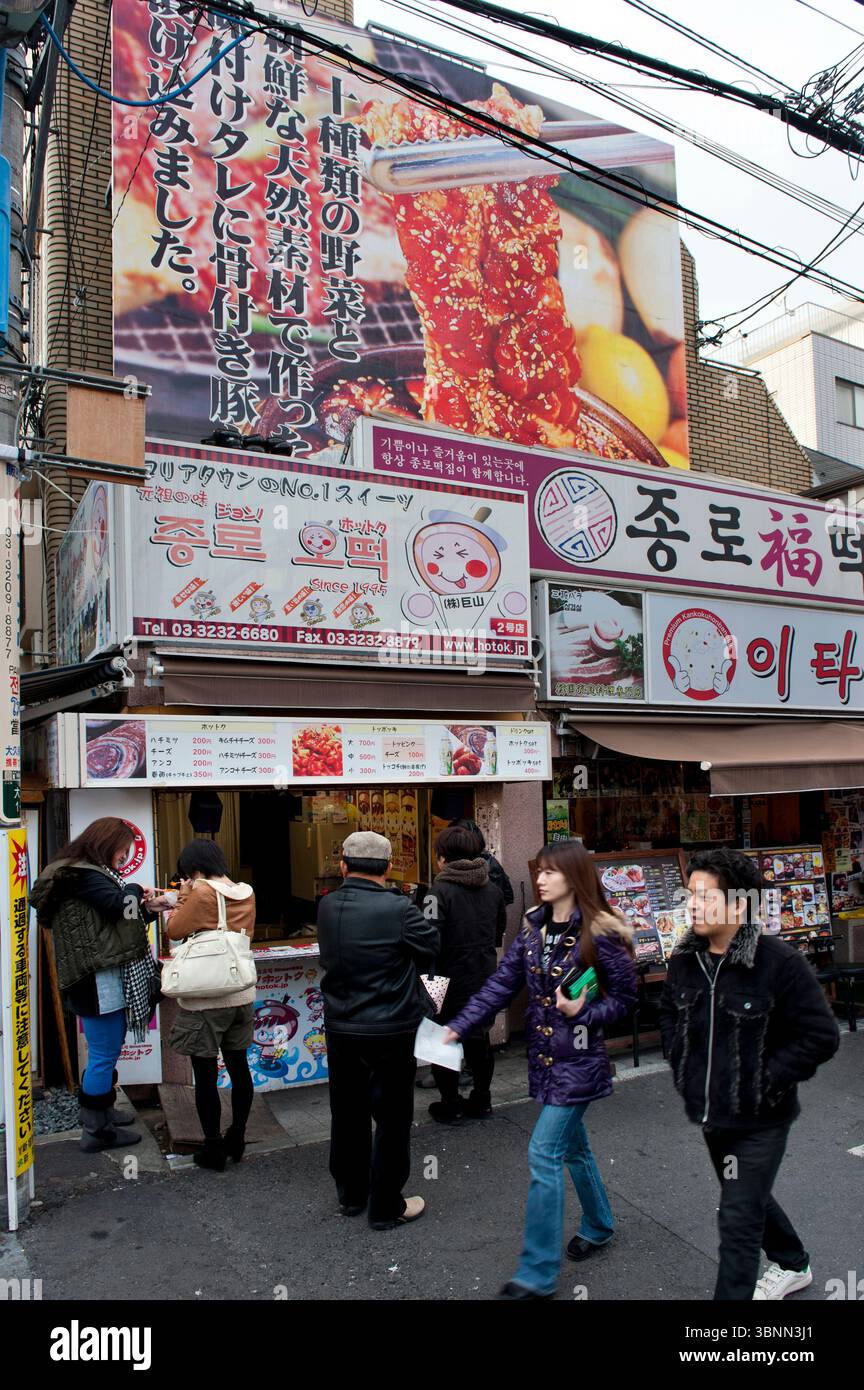 The lifestyle culture of Korean shops and restaurants mixes with ...