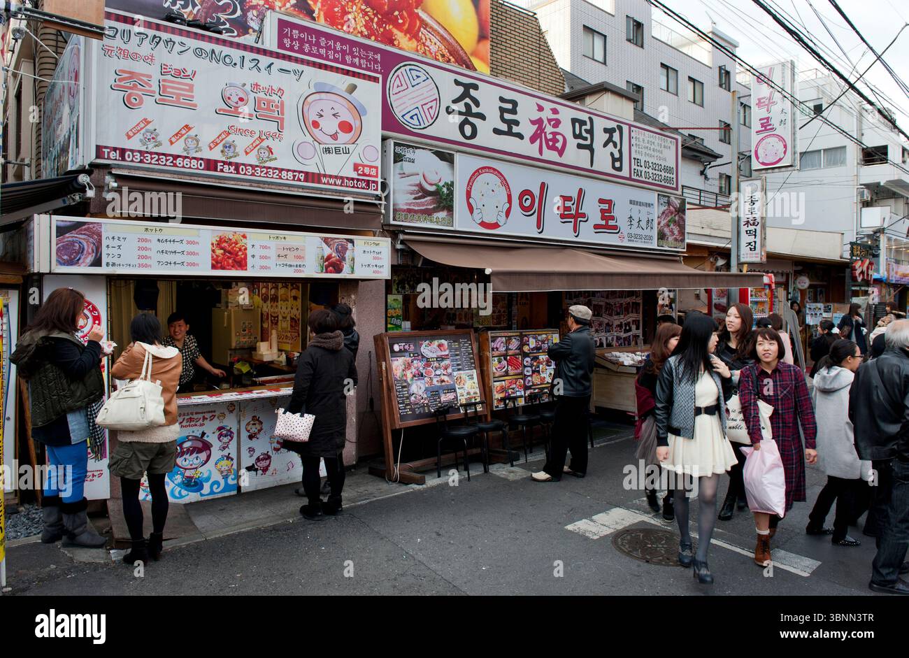 The lifestyle culture of Korean shops and restaurants mixes with ...