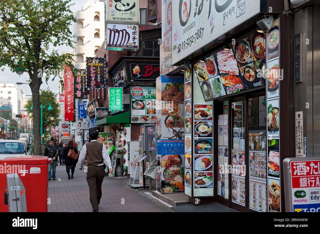 The lifestyle culture of Korean shops and restaurants mixes with ...
