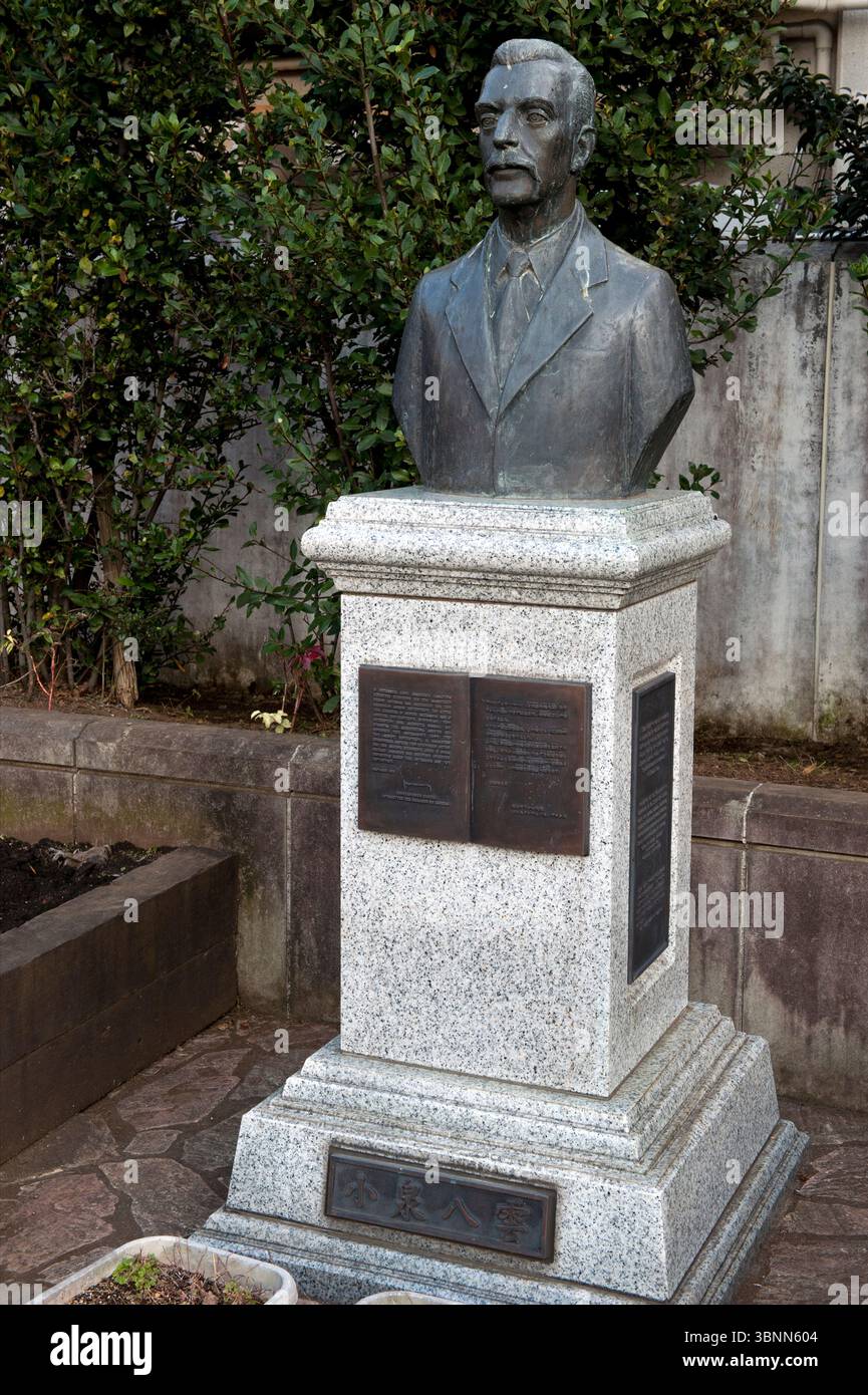 Patrick Lafcadio Hearn bronze bust statue, aka: Koizumi Yakumo, in ...