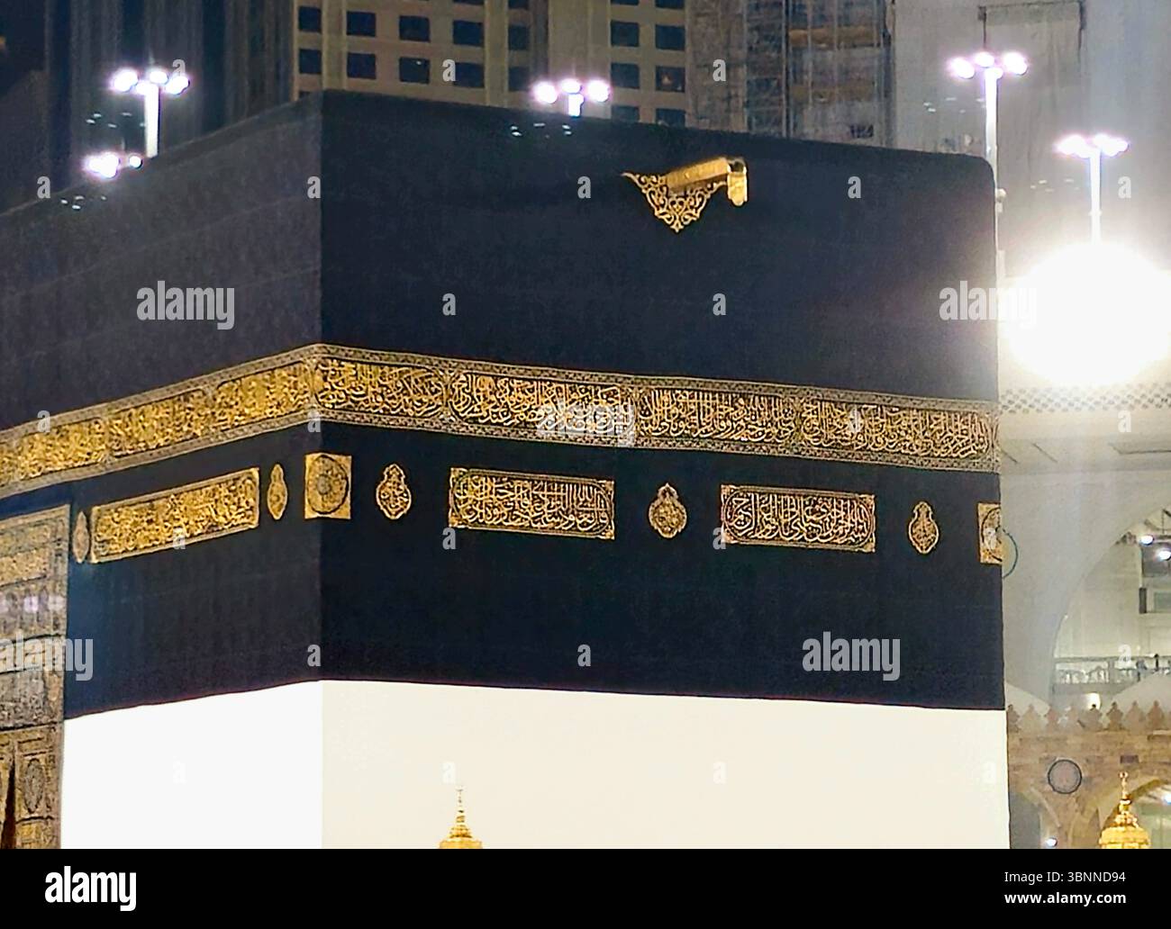 Mecca, Saudi Arabia, June 22 2024: Kaaba in Ihram clothing during ...