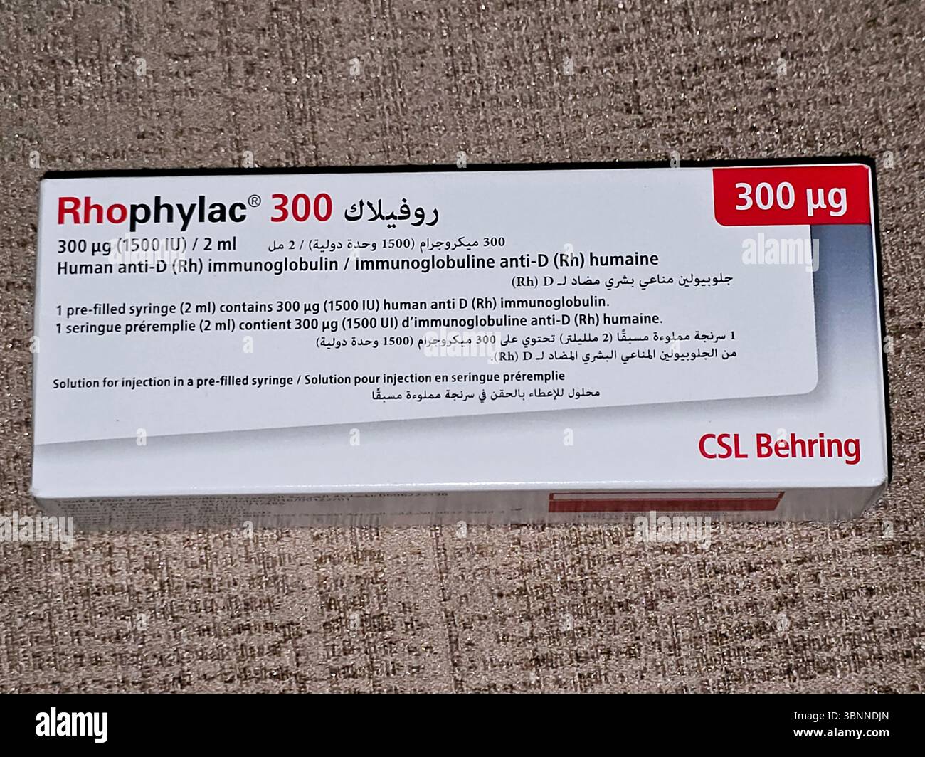 Giza, Egypt, July 2 2025: Human anti-D (Rh) immunoglobulin Rhophylac ...