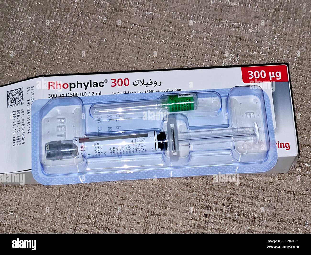 Giza, Egypt, July 2 2025: Human anti-D (Rh) immunoglobulin Rhophylac ...