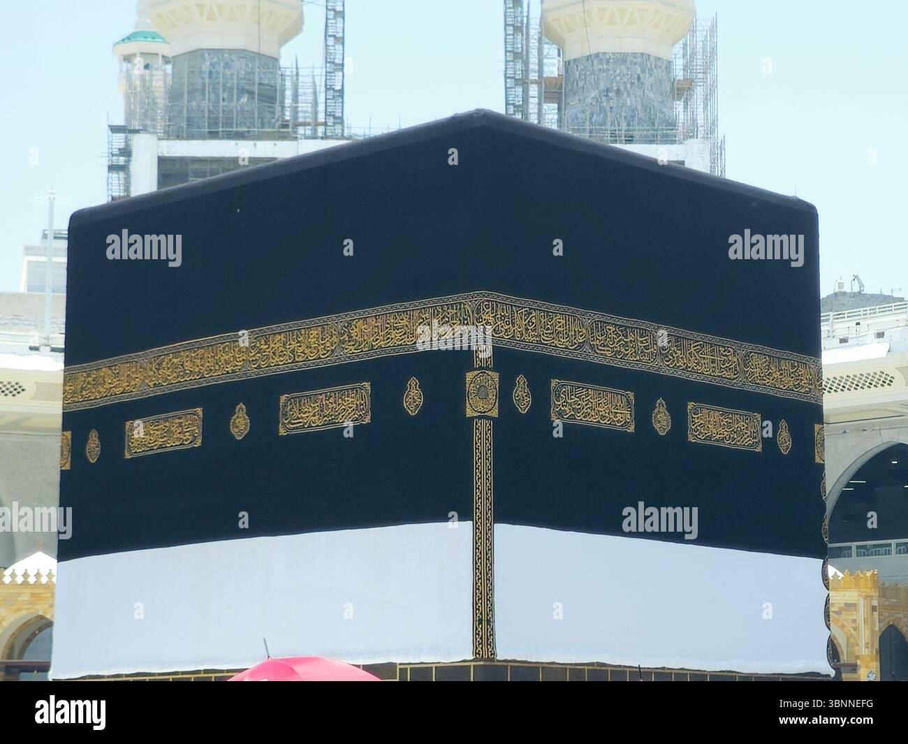 Mecca, Saudi Arabia, June 20 2024: The Kaaba inside the grand sacred ...