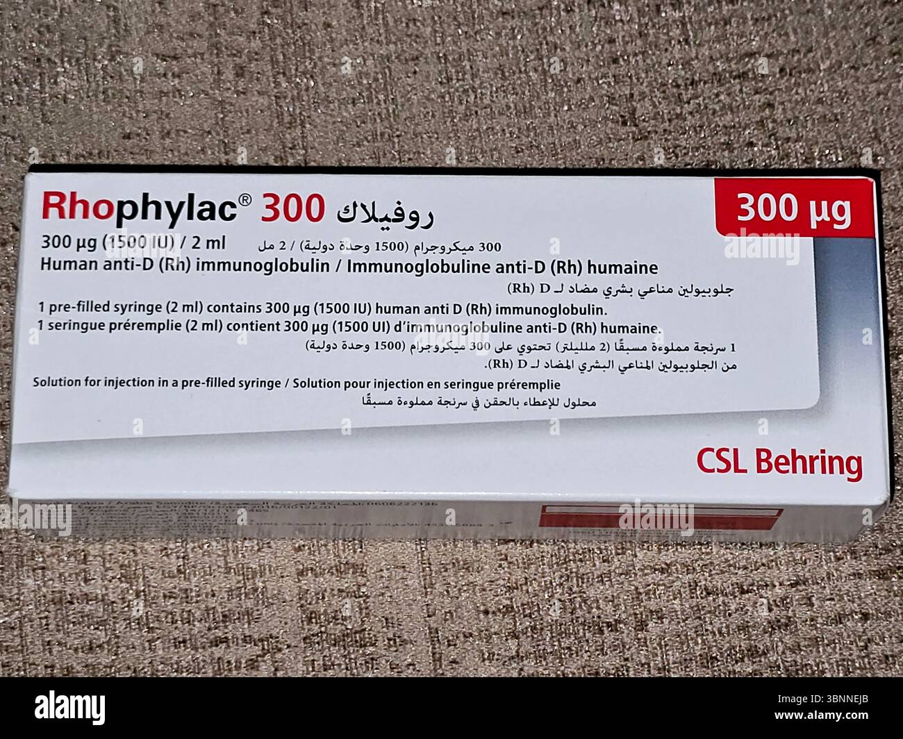 Giza, Egypt, July 2 2025: Human anti-D (Rh) immunoglobulin Rhophylac ...