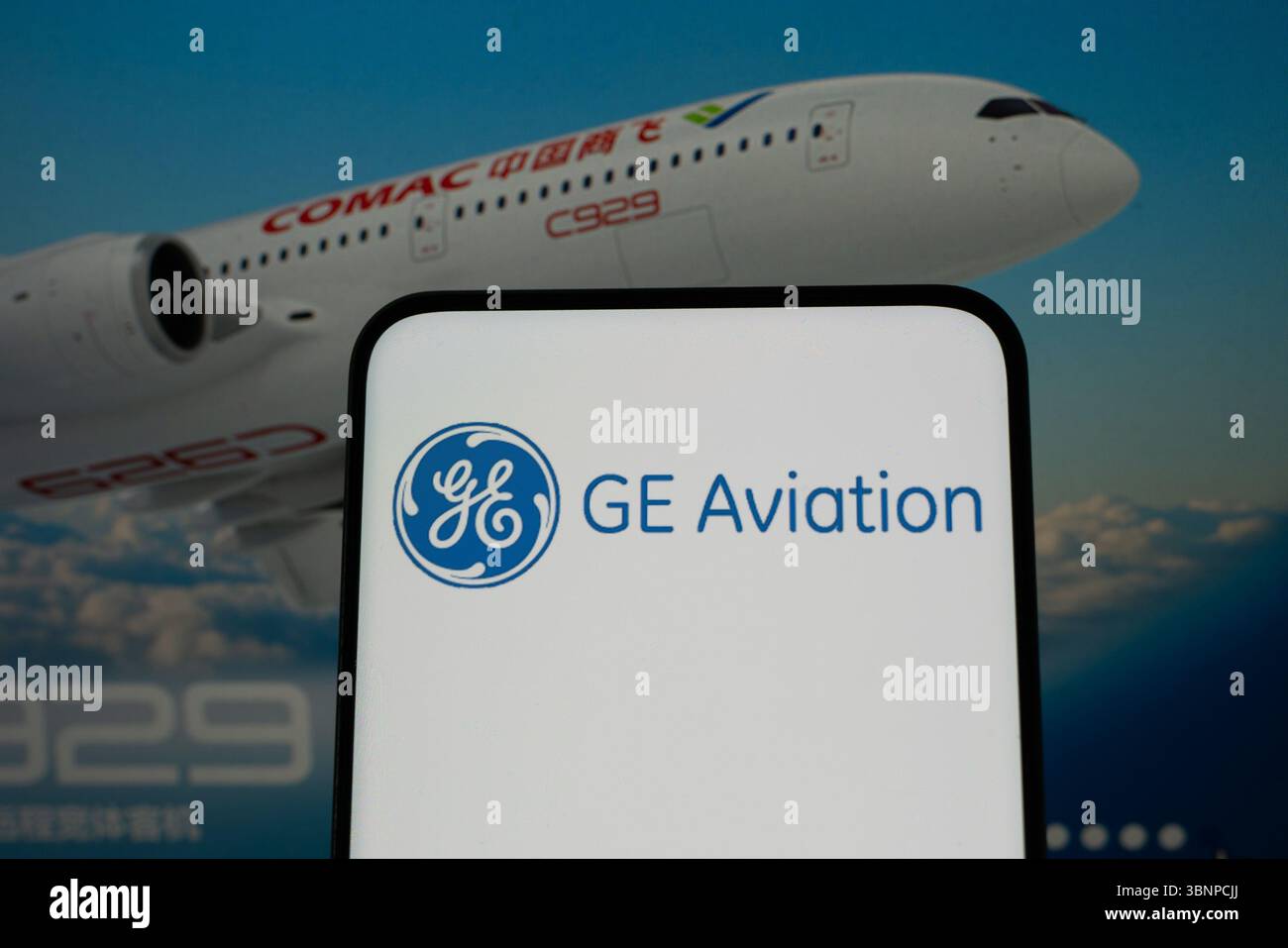SHANGHAI, CHINA - JULY 4, 2025 - The logo of GE Aviation displayed in a ...
