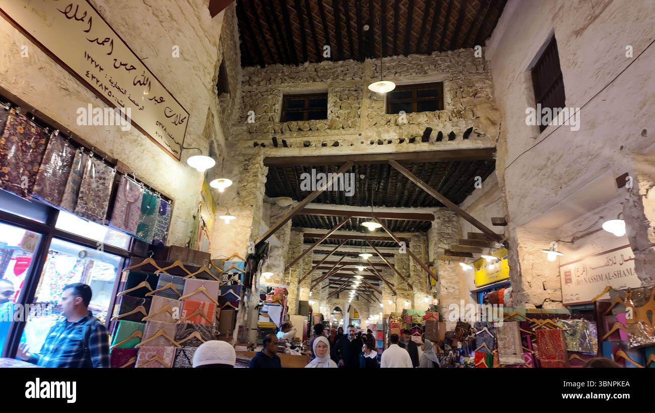 qatar doha 2 february 2025. Exploring the bustling market in the ...