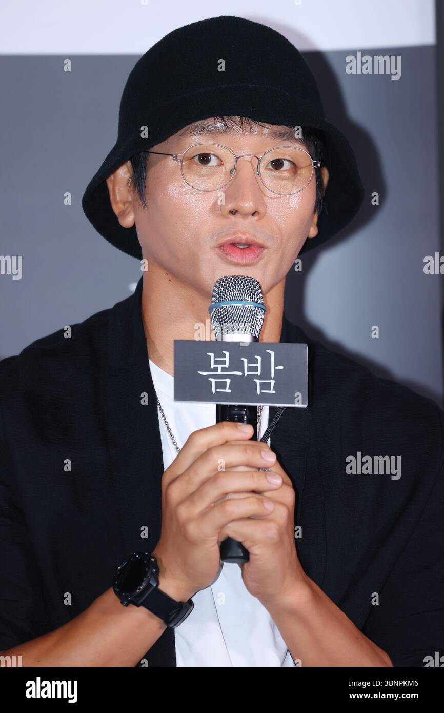 04th July, 2025. S. Korean actor Kim Seol-jin South Korean actor Kim Seol-jin, who stars in the ...