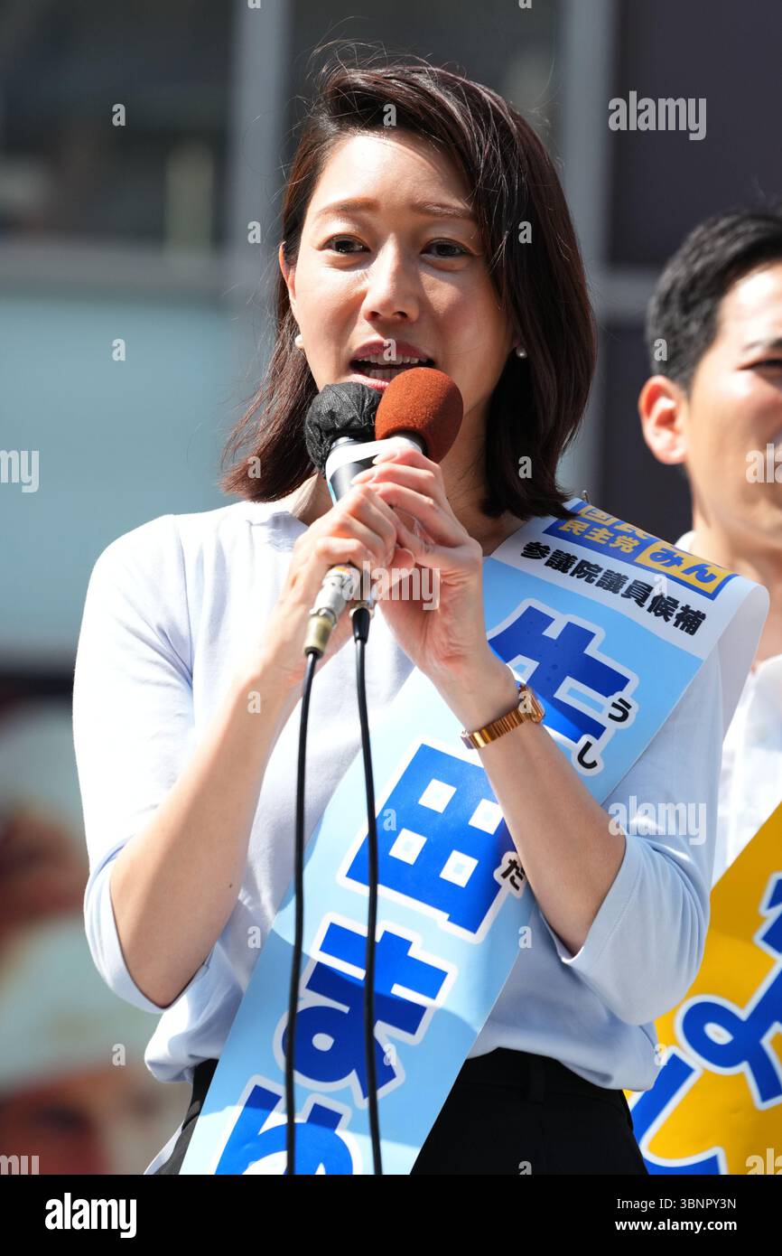 Tokyo, Japan. 3rd July, 2025. Mayu Ushida, candidate of Democratic Pafrty for the People and ...