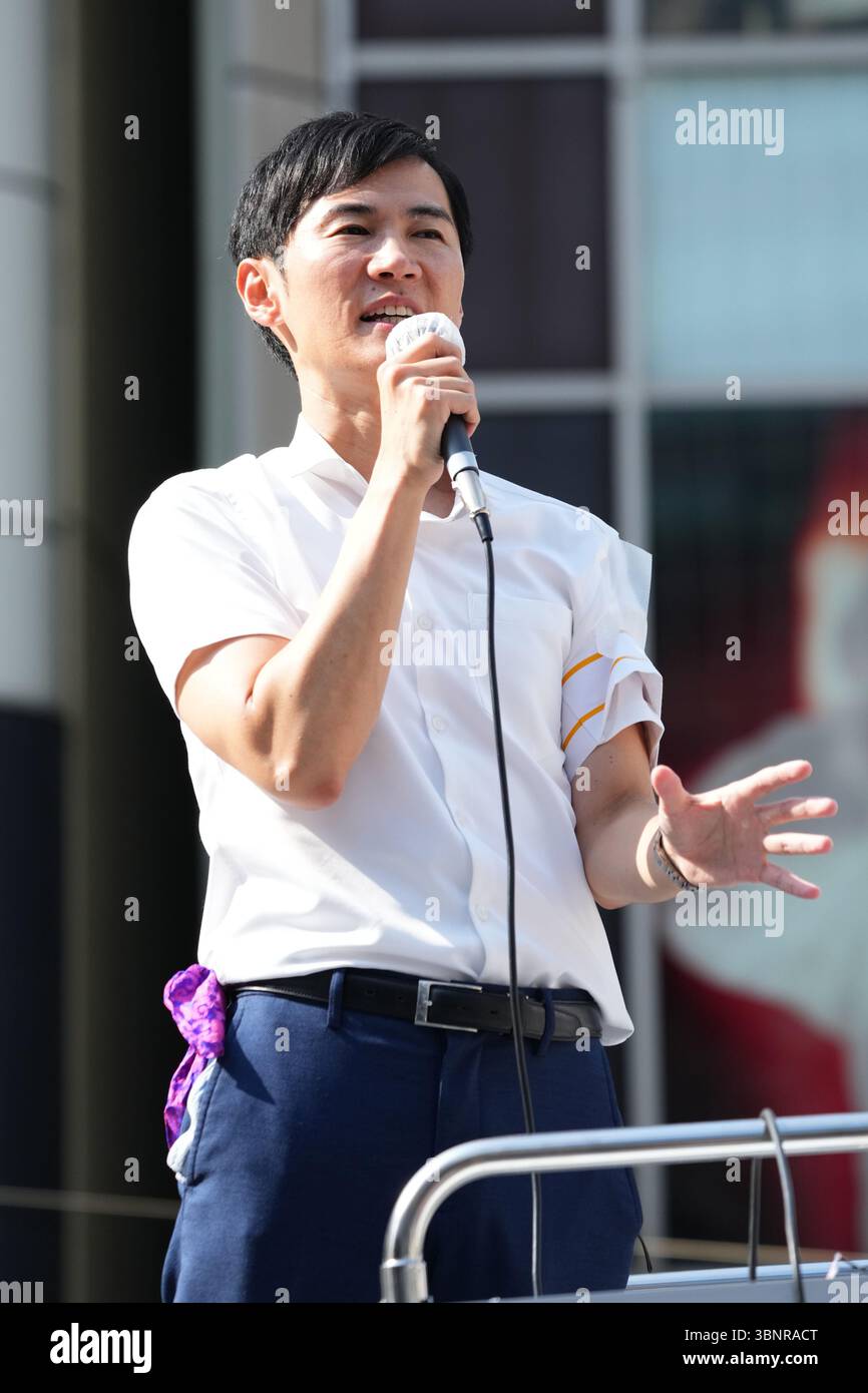 Tokyo, Japan. 3rd July, 2025. Japan's opposition party "Saisei no Michi ...