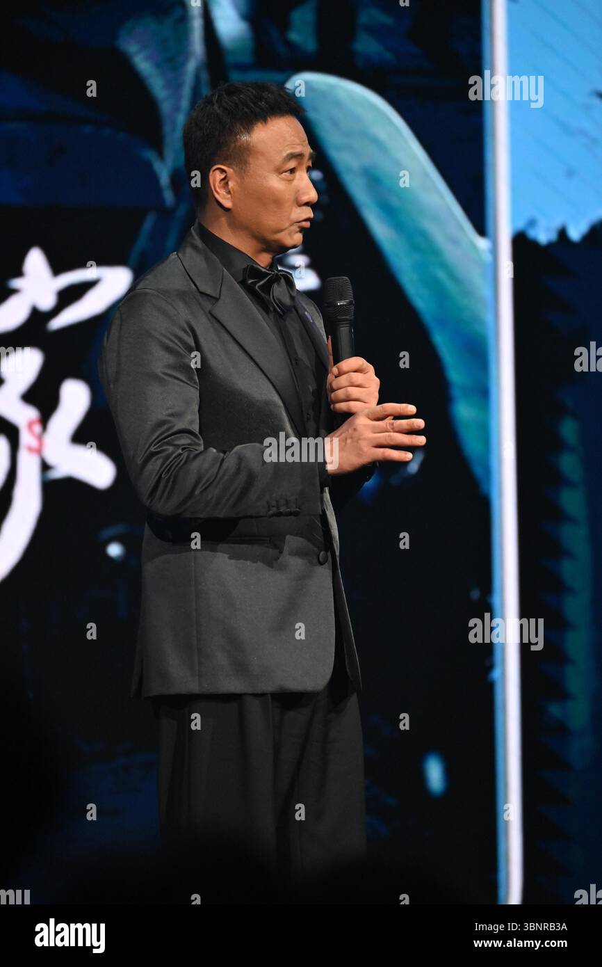Chinese actor Hu Jun attends an activity in Chongqing, China, 3 July ...