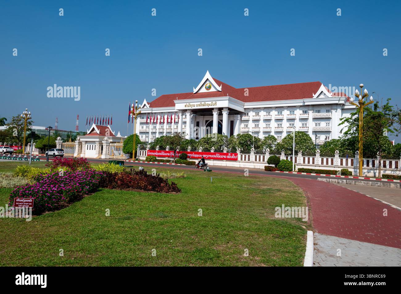 The Laotian Prime Minister’s Office on Setthathirath opposite the ...