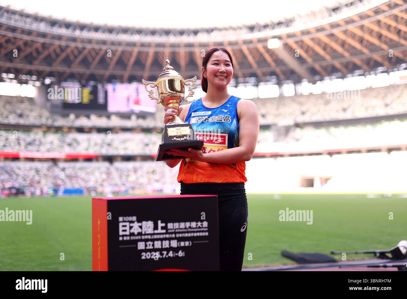 Tokyo, Japan. 4th July, 2025. Nanaka Kori Athletics : The 109th Japan Track & Field National ...