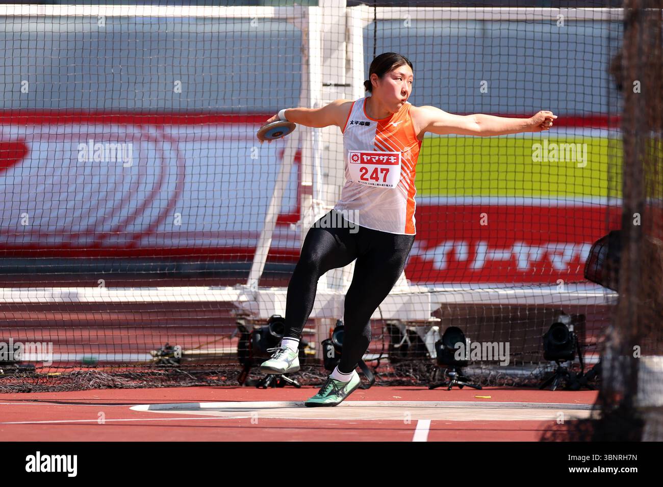 Tokyo, Japan. 4th July, 2025. Maki Saito Athletics : The 109th Japan Track & Field National ...