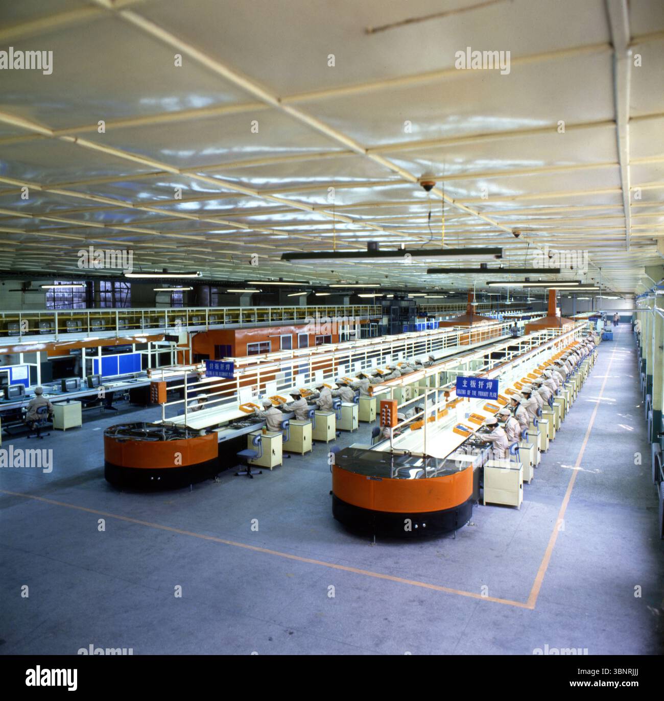 Electronics PCB Wave-Soldering Factory Hall, China, 1980s Stock Photo ...