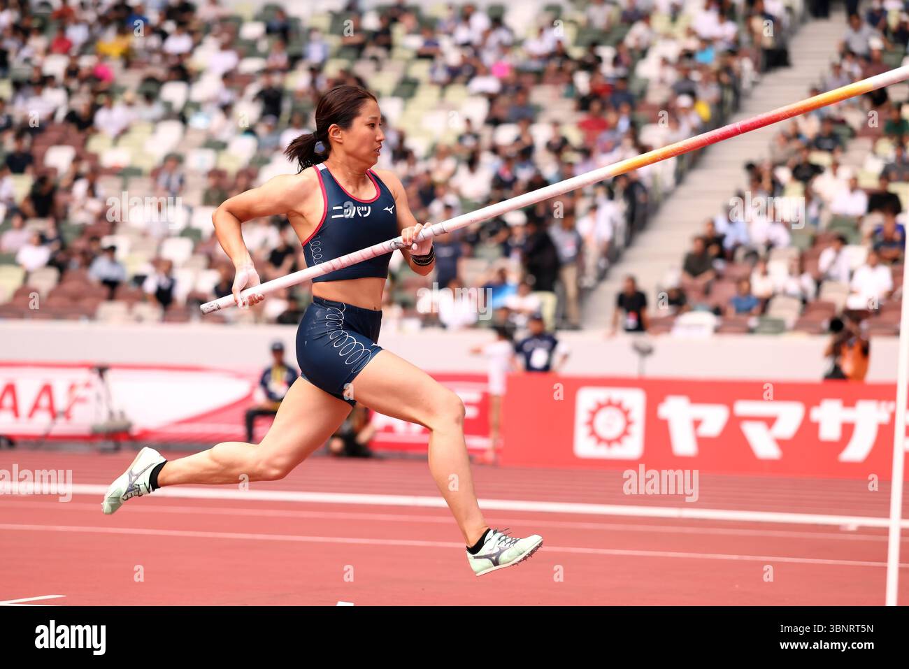 Tokyo, Japan. 4th July, 2025. Kanae Tatsuta Athletics : The 109th Japan Track & Field National ...