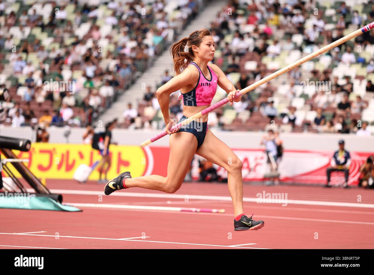 Tokyo, Japan. 4th July, 2025. Akari Osakaya Athletics : The 109th Japan Track & Field National ...