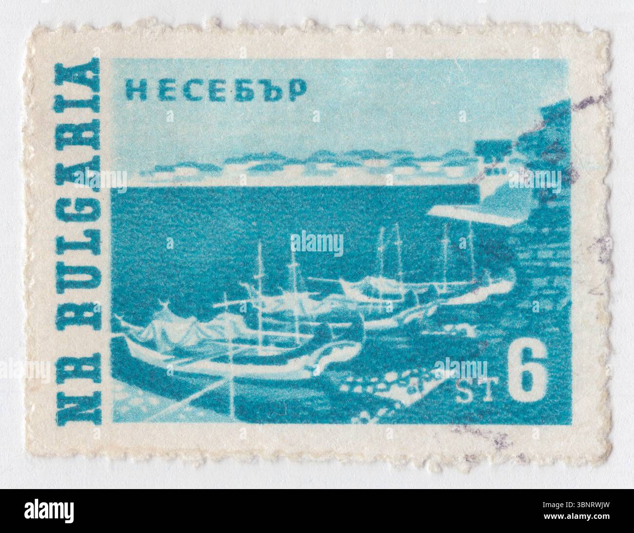 Municipality building in nesebar hi-res stock photography and images ...