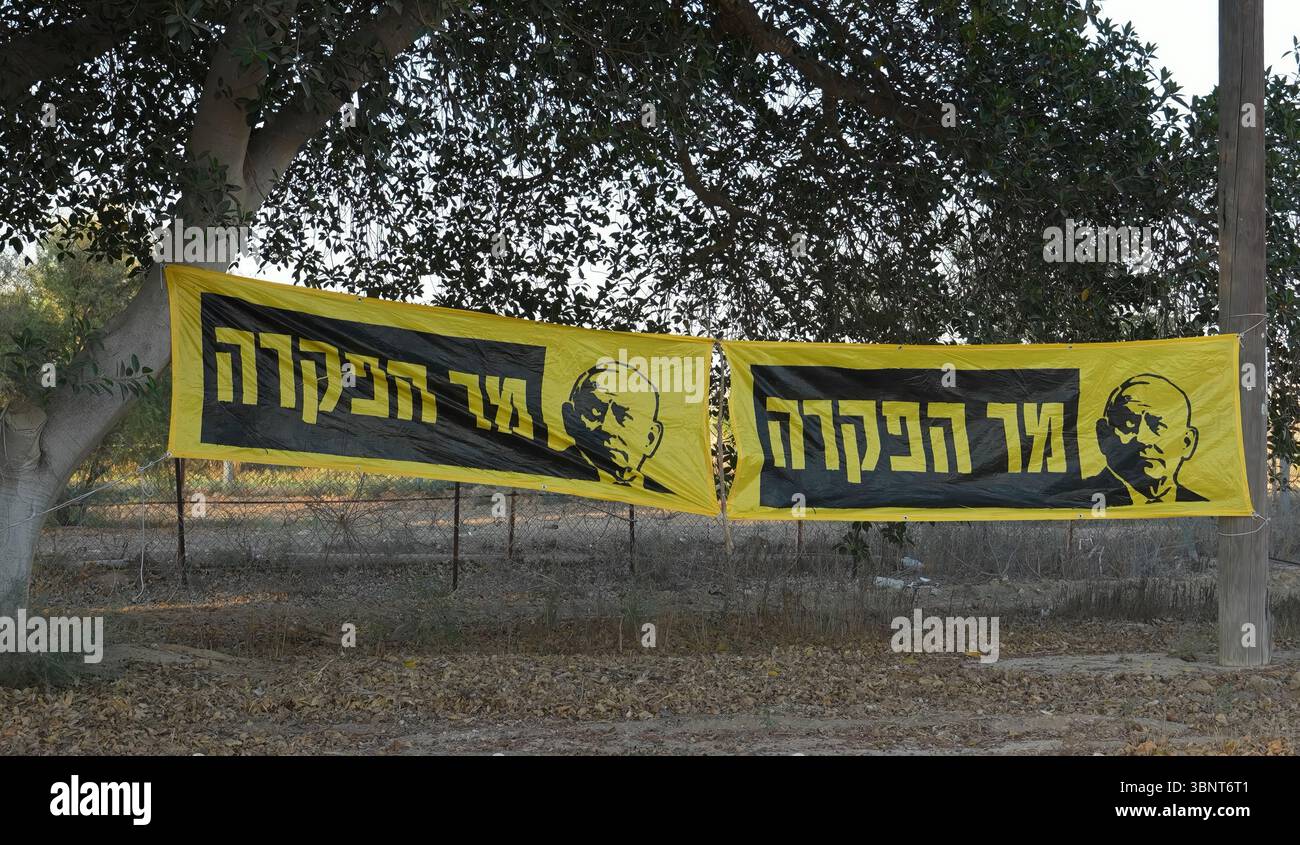 NIR OZ, ISRAEL - JULY 3: A banner bearing the image of PM Benjamin ...