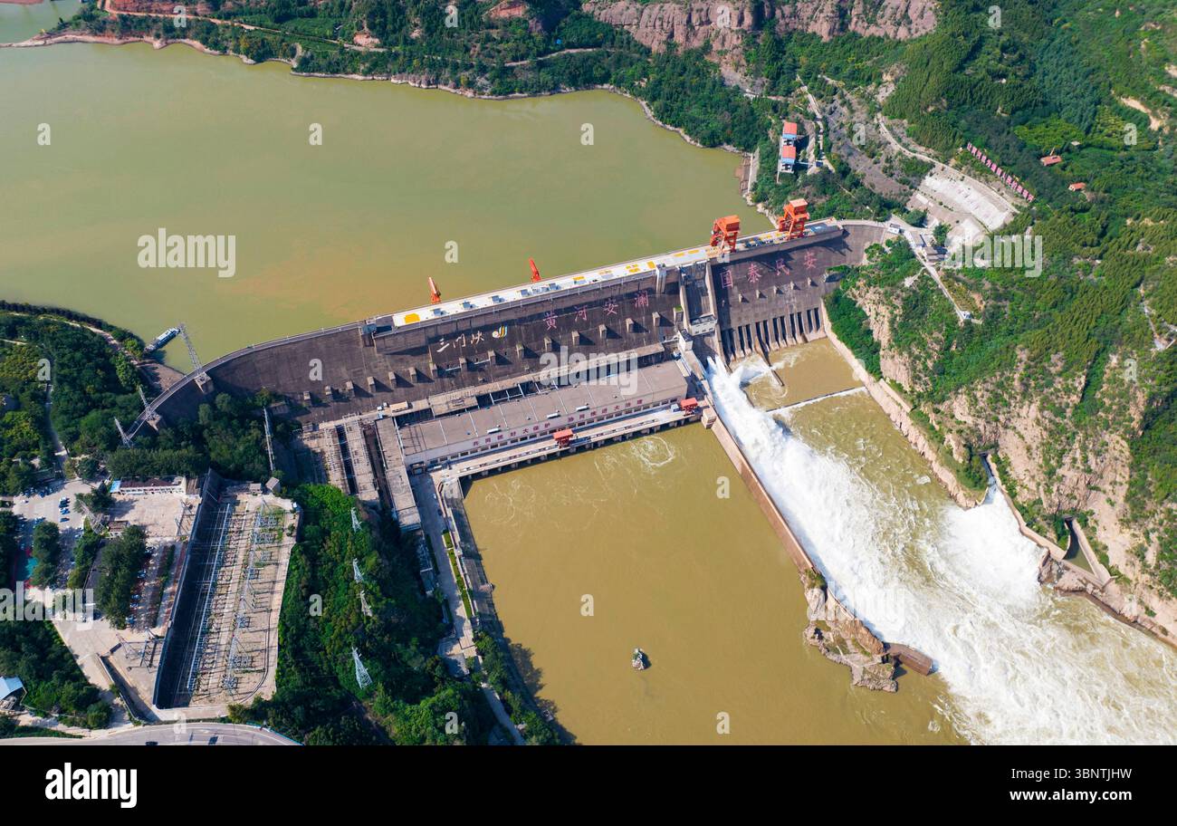 Aerial photo of the water conservancy hub's water diversion and ...