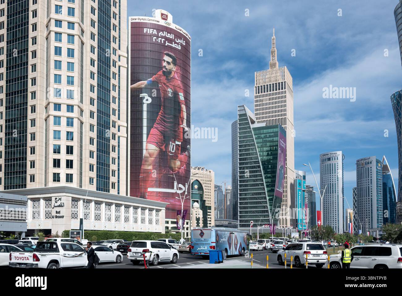 Fifa arab cup qatar 2025 hi-res stock photography and images - Alamy