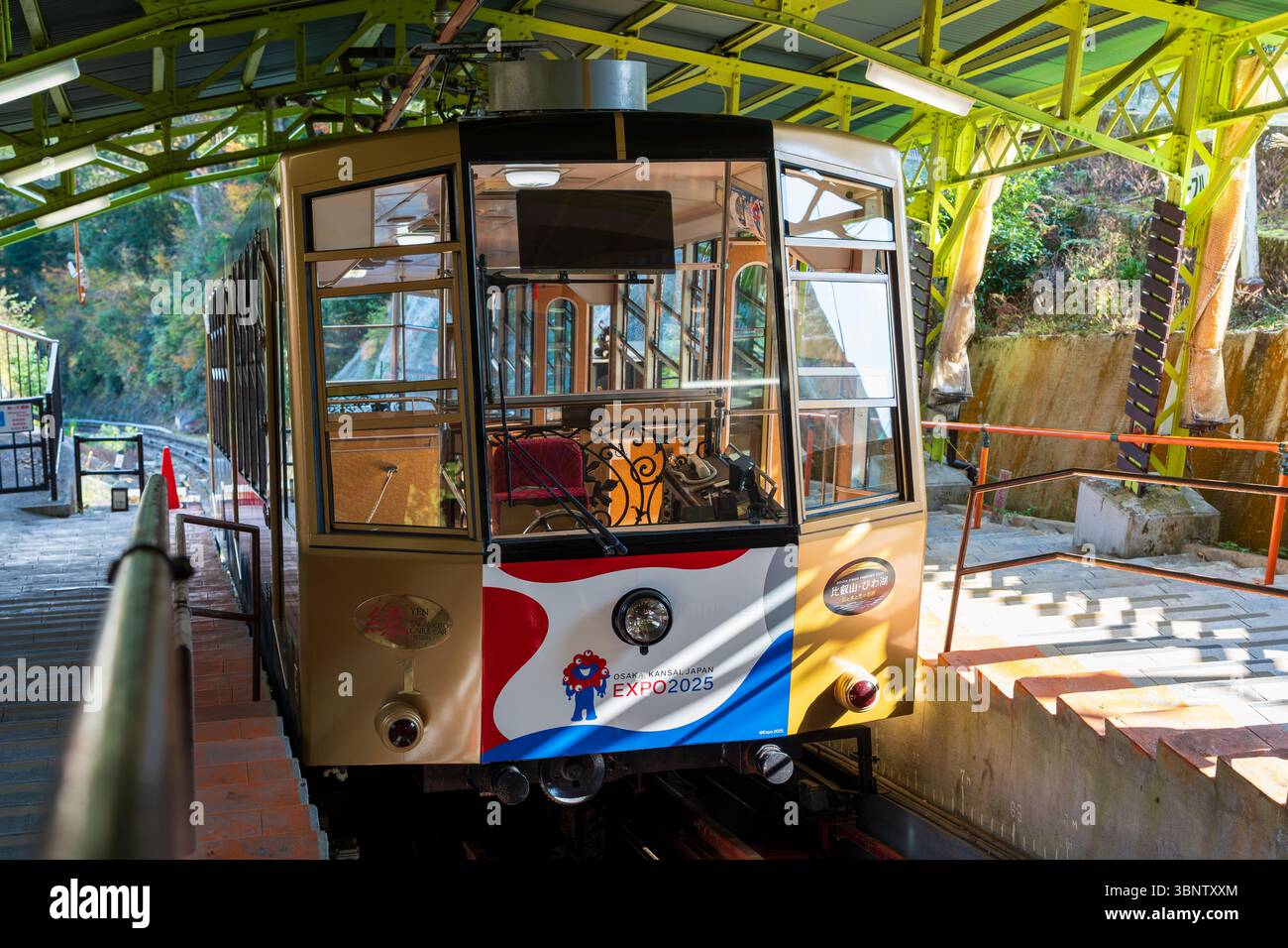 The retro Sakamoto Cable funicular with official EXPO 2025 Osaka ...