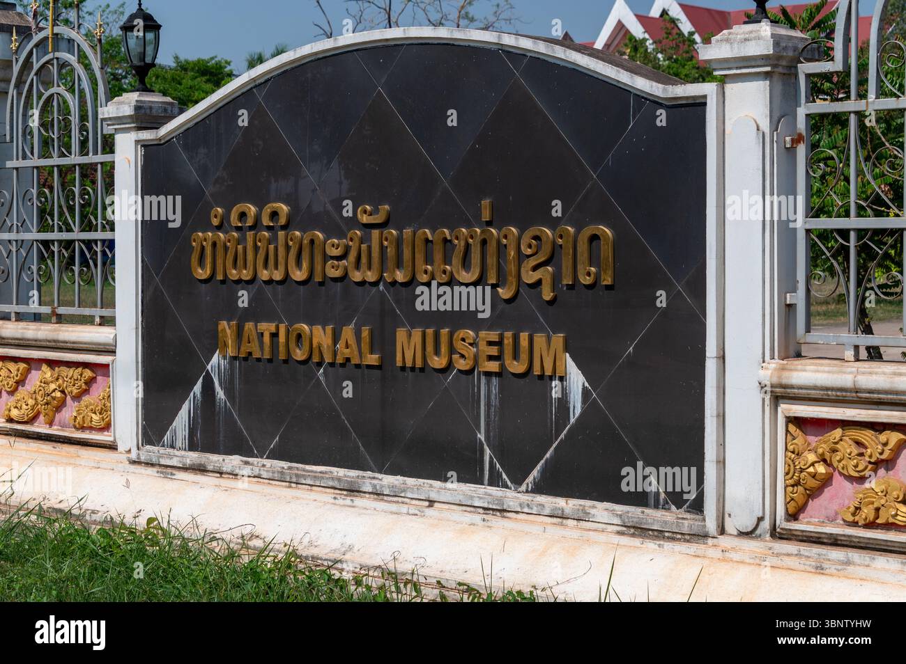 Laos National Museum in Vientiane, Laos, southeast Asia, The Lao ...