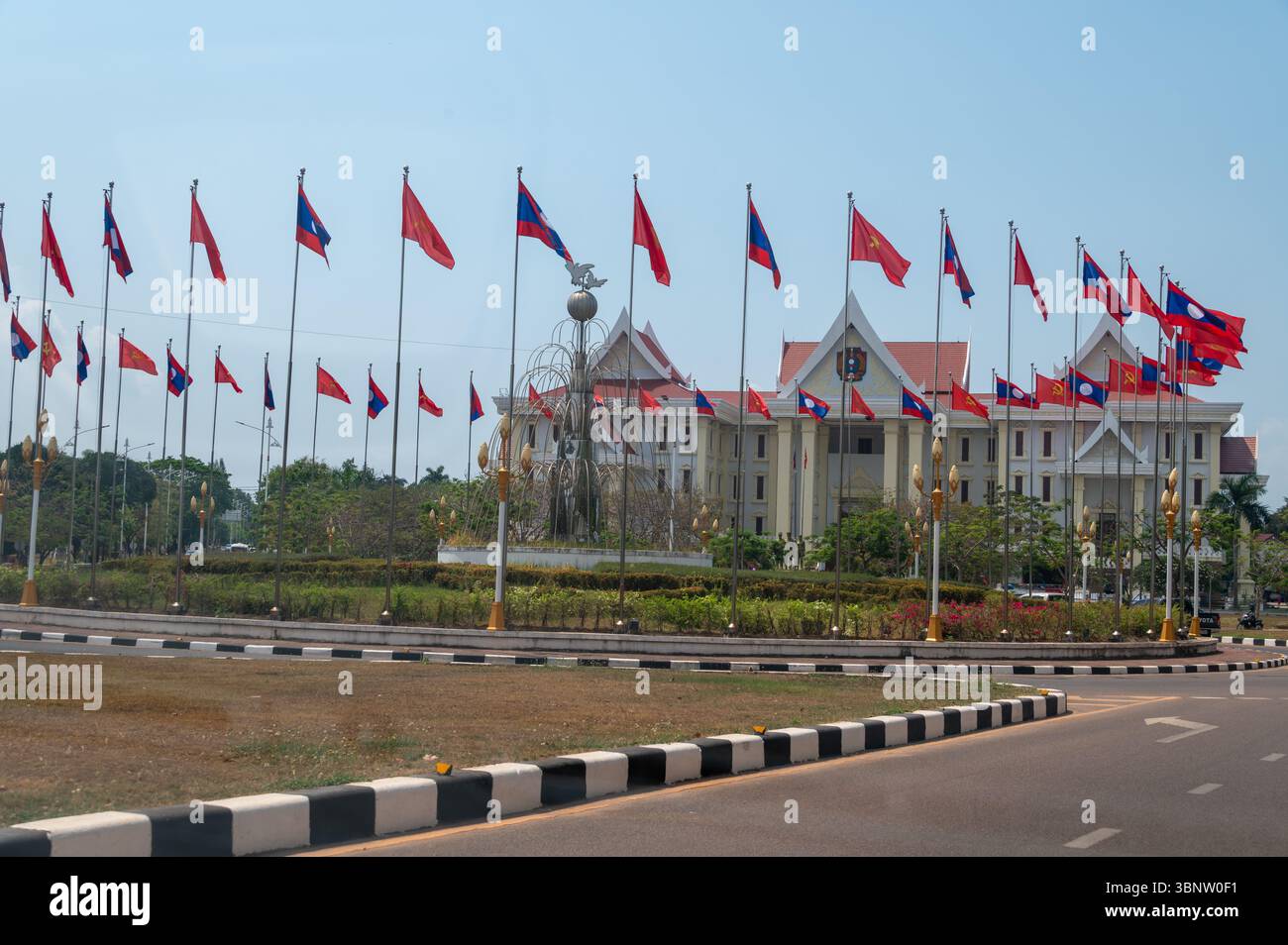 The imposing People's Public Security Museum, located opposite a very ...