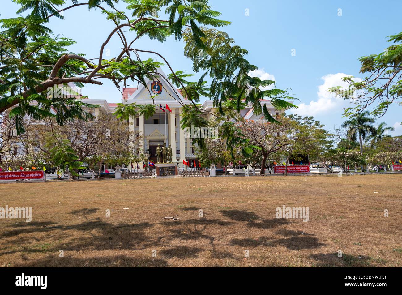 The imposing People's Public Security Museum, located opposite a very ...