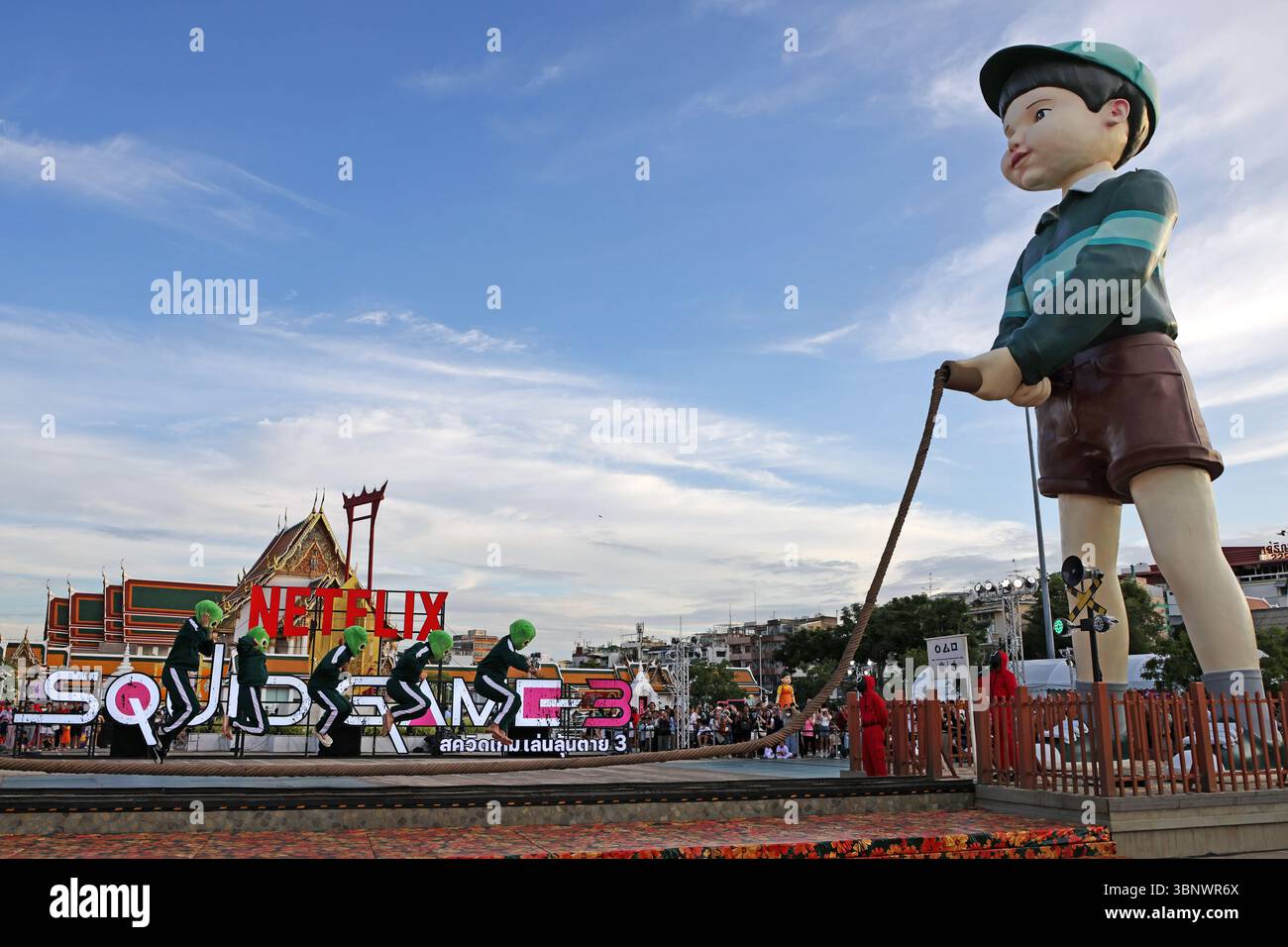 Squid game hi-res stock photography and images - Alamy