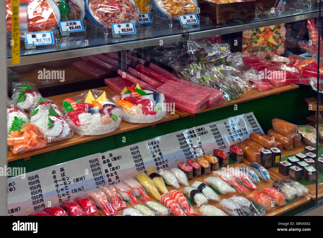 Kappabashi kitchen town store selling every sort of realistic-looking ...