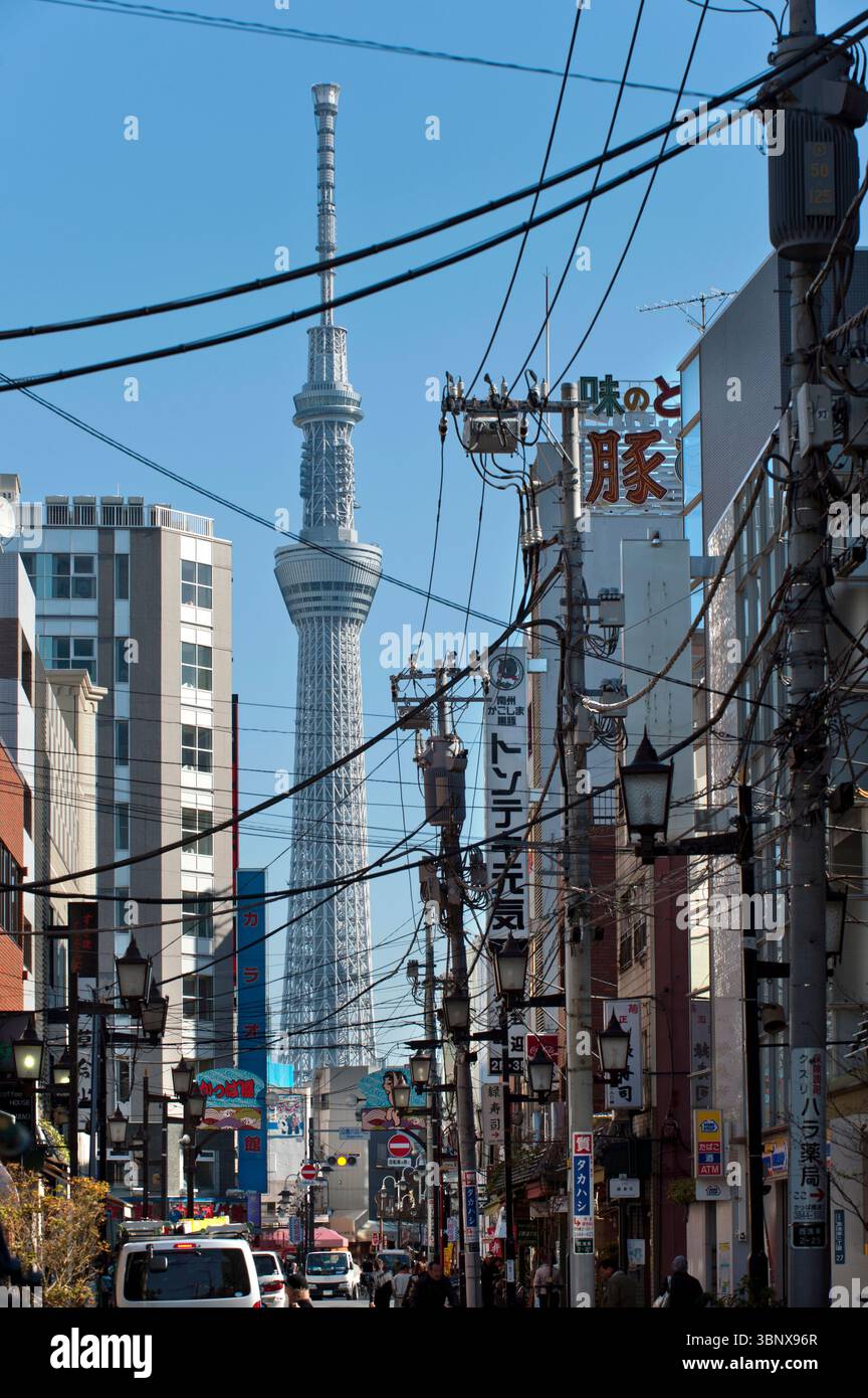Tokyo Skytree, the iconic radio and TV broadcasting tower, rising high ...