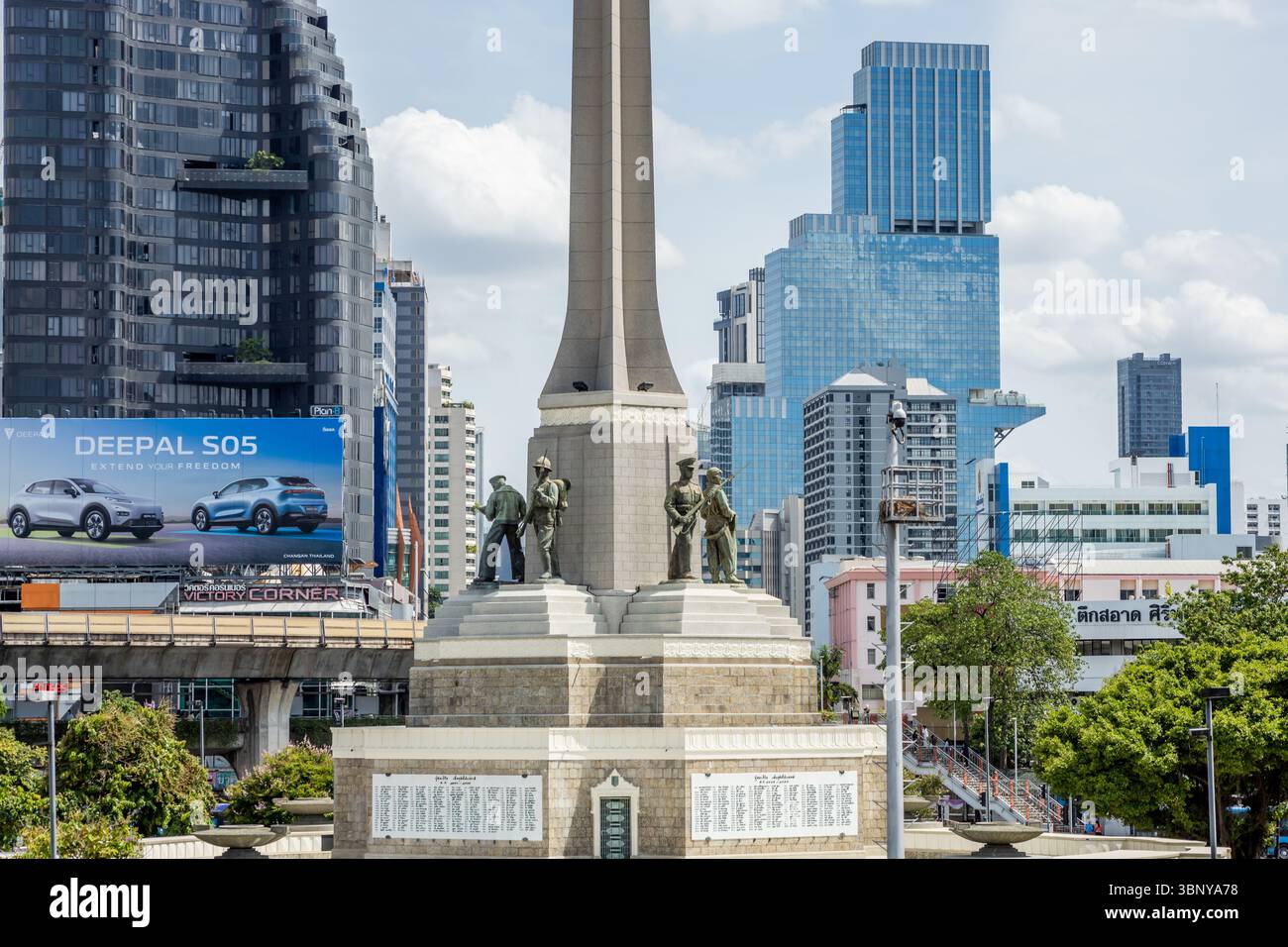 Bangkok Thailand - June 20 2025: The Victory Monument Station One of ...