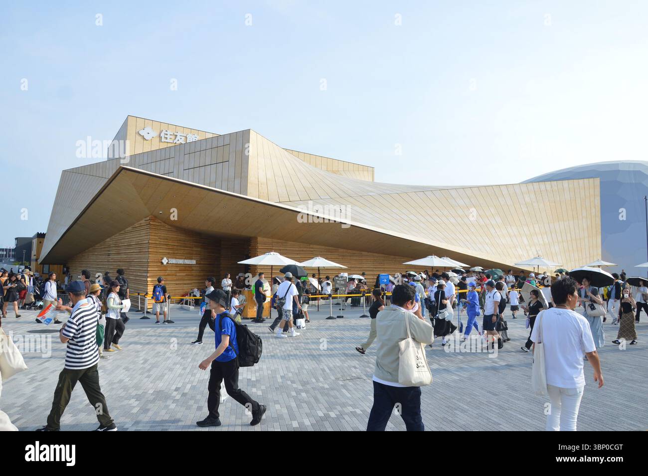 Osaka, Japan - June 22, 2025 - The Sumitomo Pavilion designed by ...