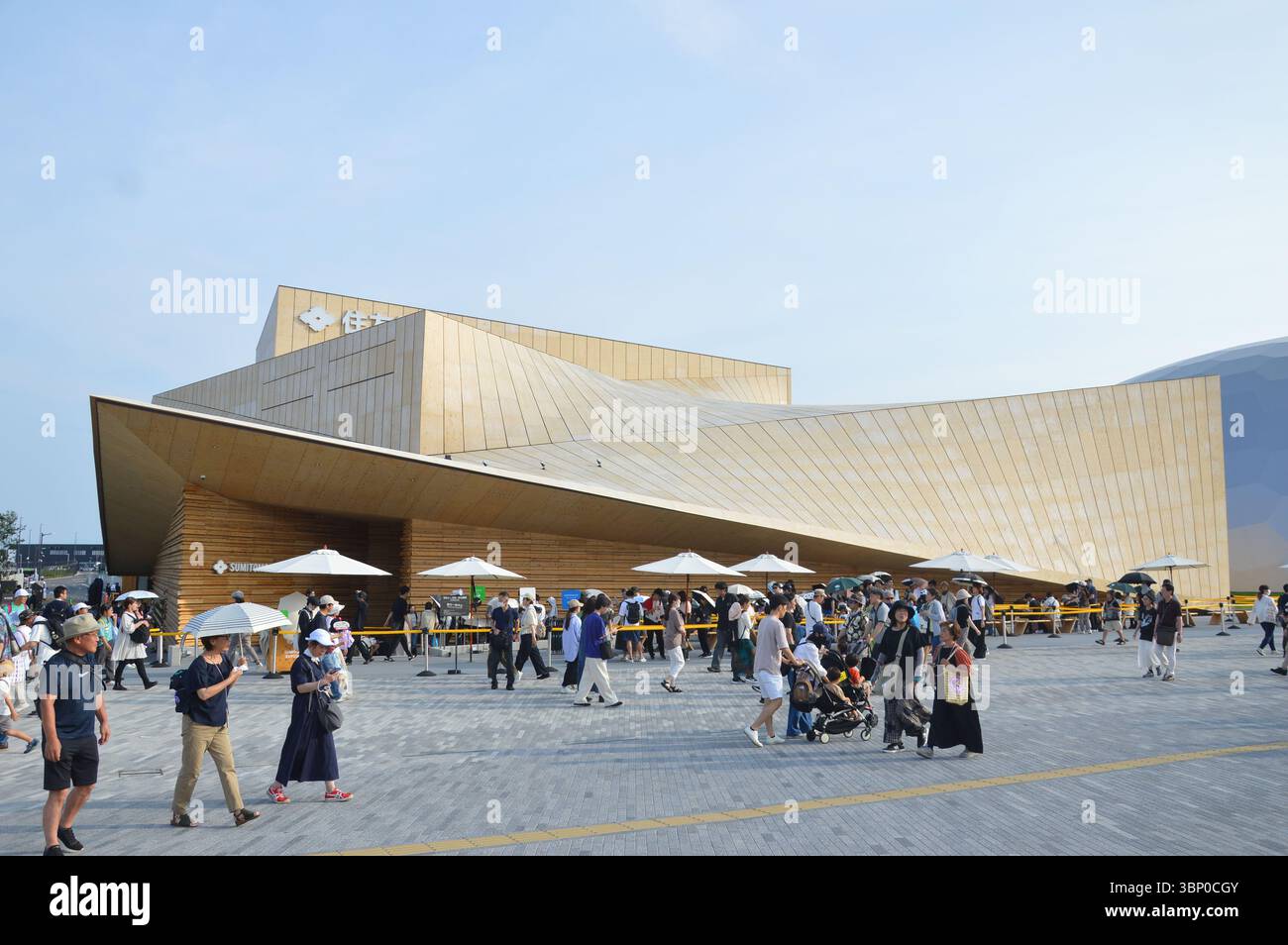 Osaka, Japan - June 22, 2025 - The Sumitomo Pavilion designed by ...
