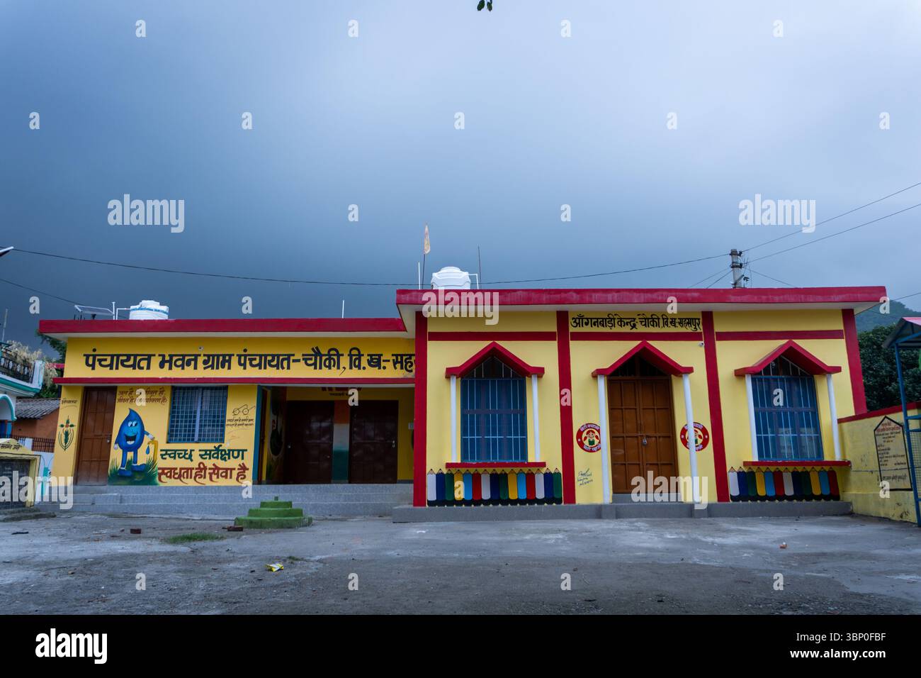 Rural education access hi-res stock photography and images - Alamy