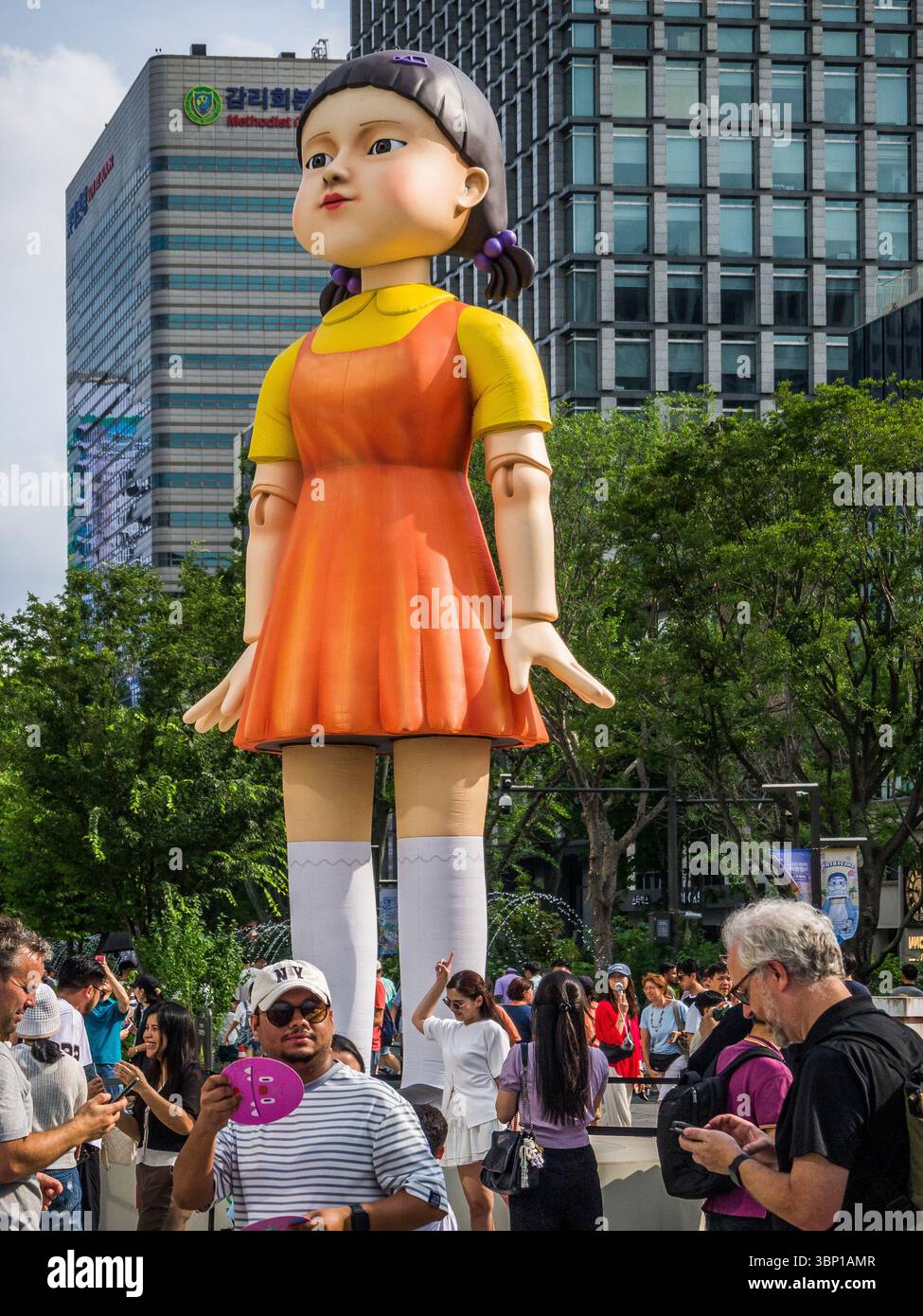 Squid game doll hi-res stock photography and images - Alamy