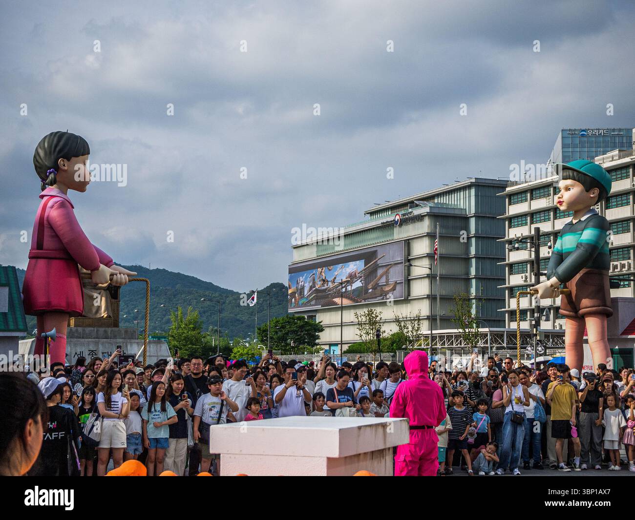 Seoul, South Korea - July.05.2025: Jump Rope game in the Squid game ...