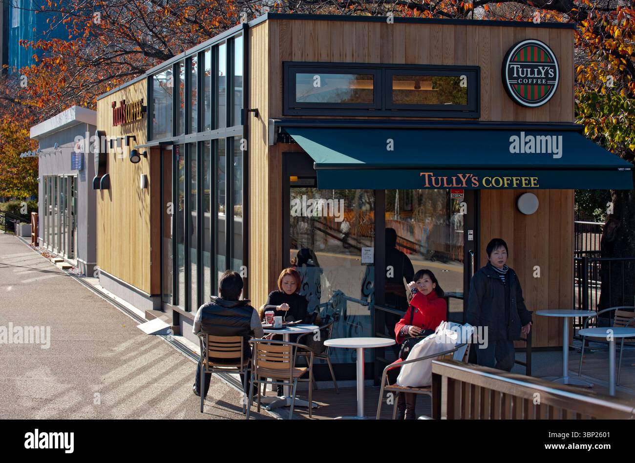 American specialty coffee brand Tully's has a café in a popular ...