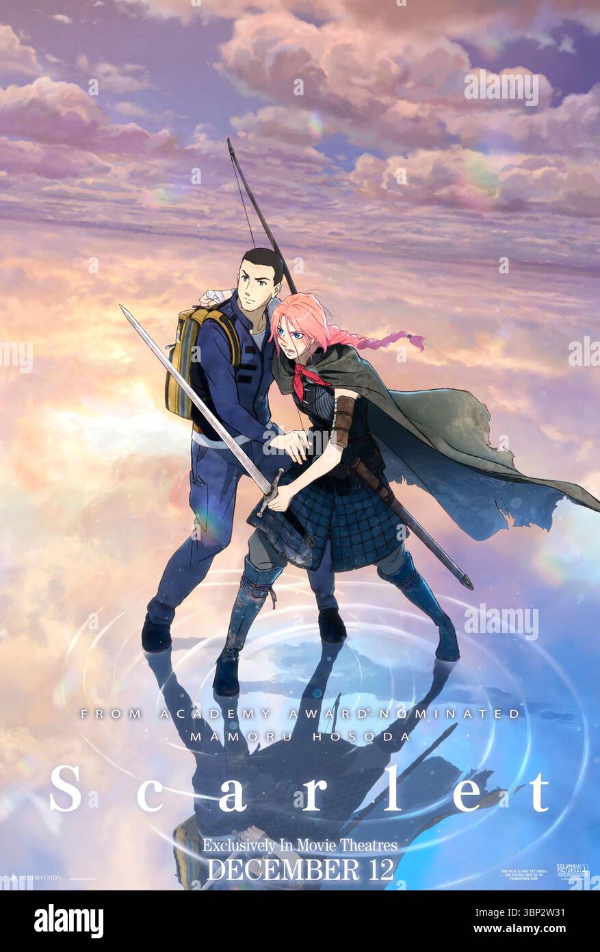 Scarlet (2025) directed by Mamoru Hosoda and starring Mana Ashida as ...
