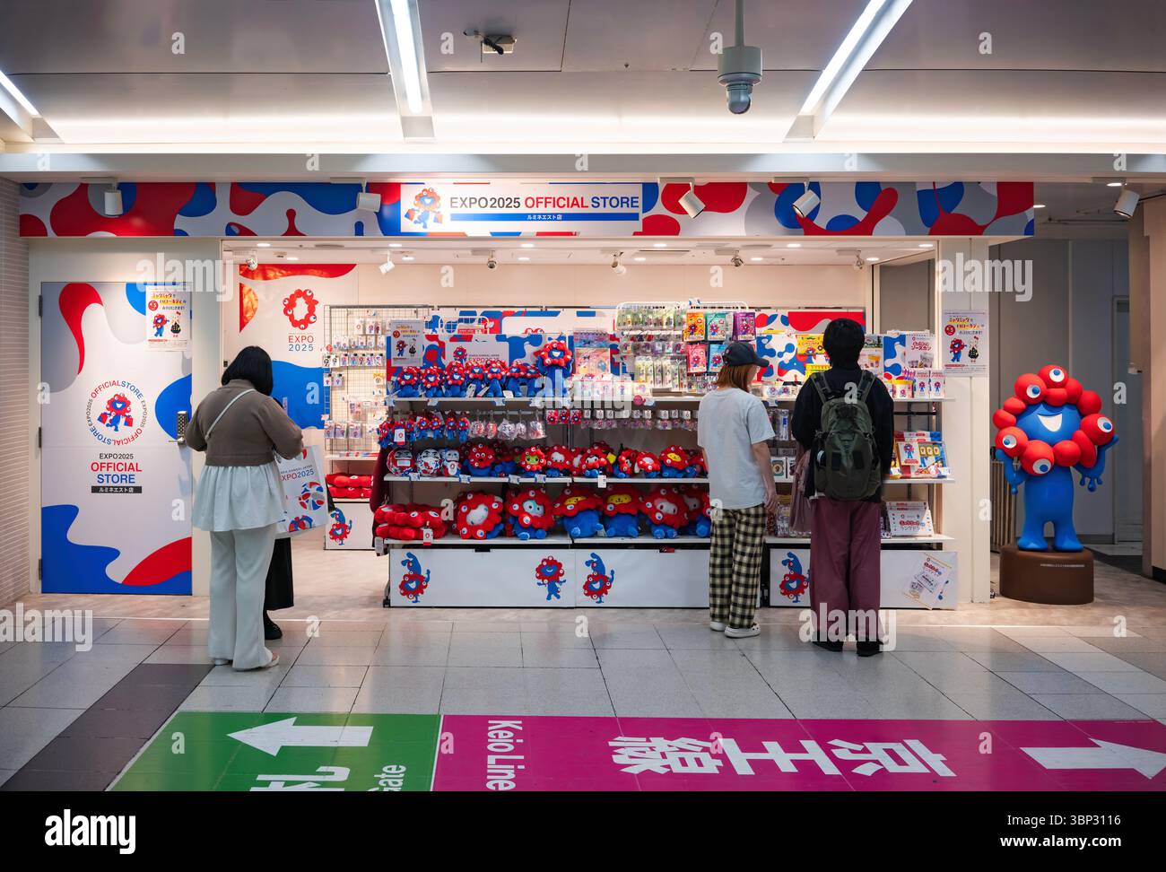 tokyo, shinjuku - mar 27 2025: OSAKA EXPO 2025 OFFICIAL STORE with ...