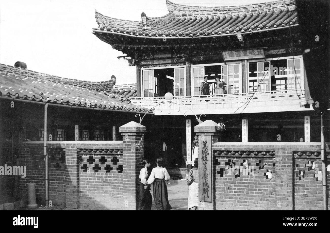 Vintage photo of kisaeng school in Pyongyang city, North Korea (during ...