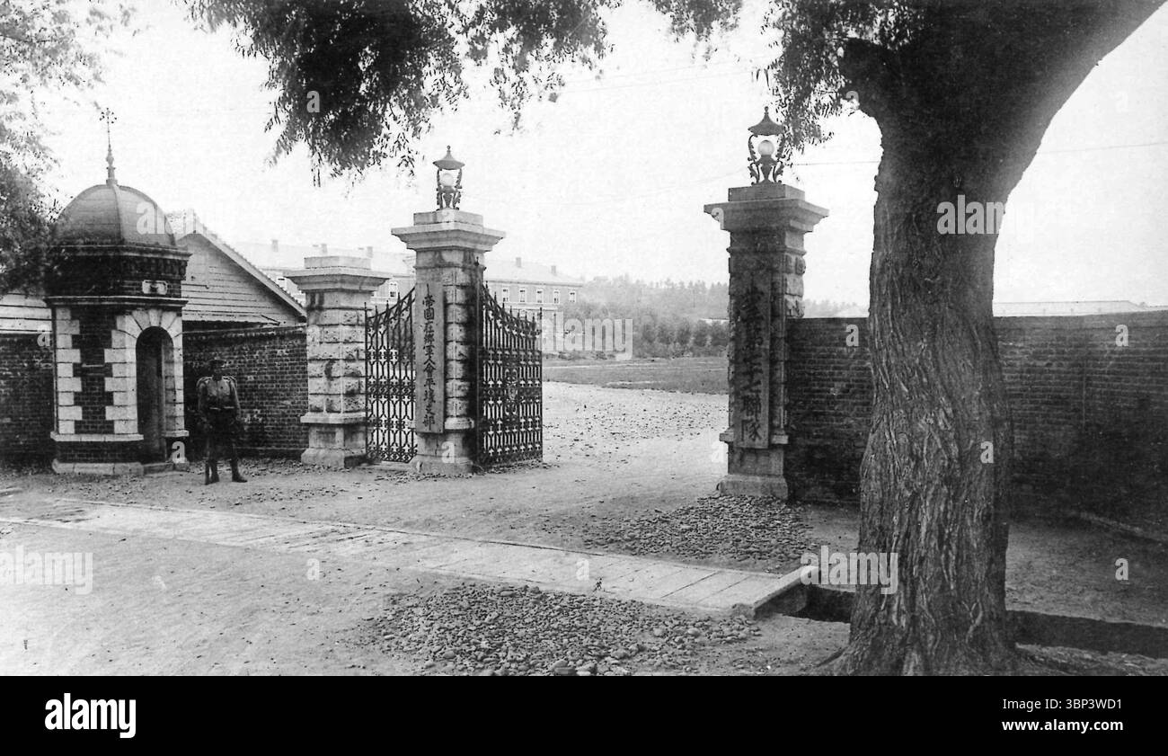 Main gate of the 77th Infantry Regiment of the Japanese Army in ...