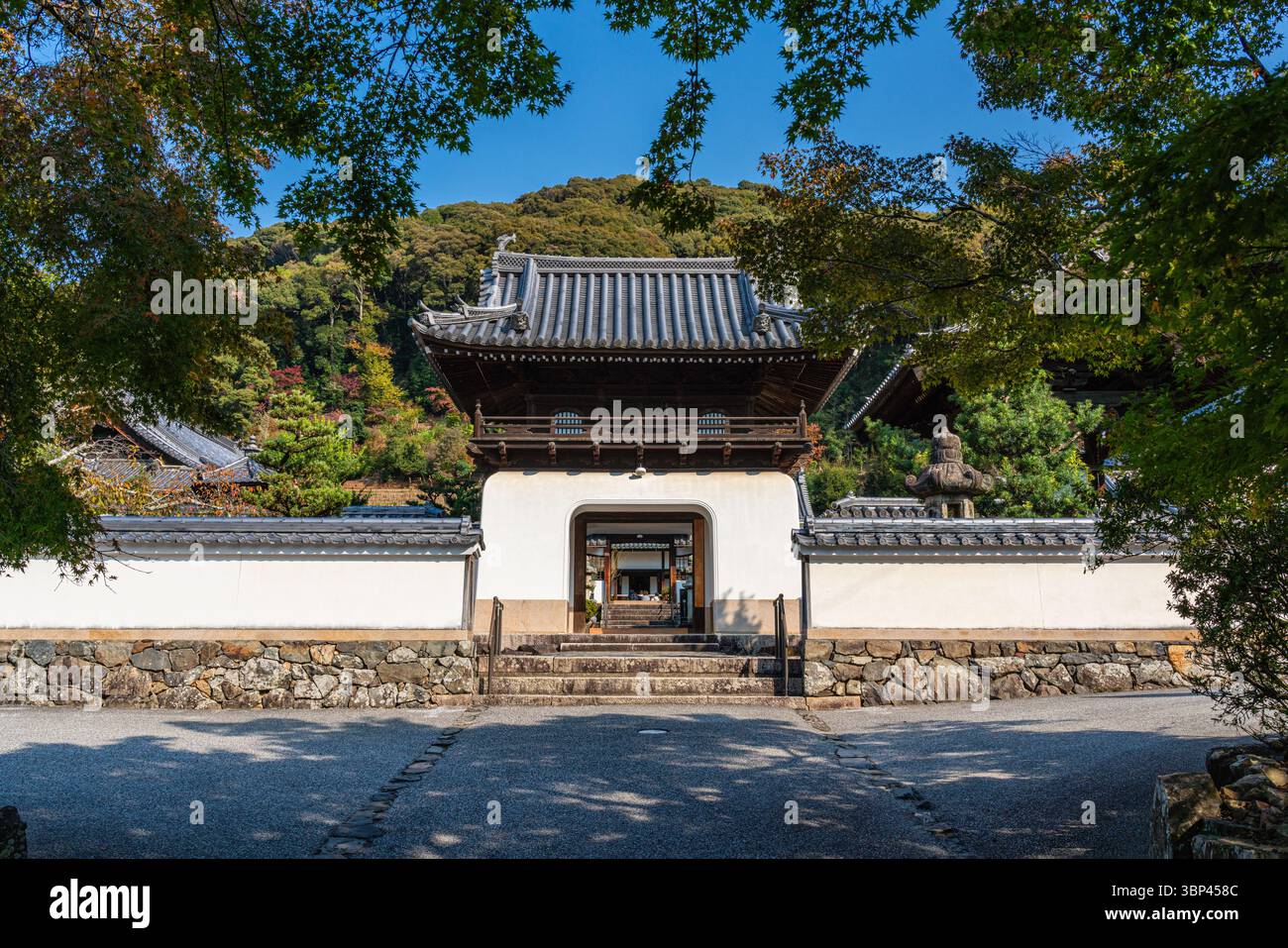 The marvelous Kosho-ji Temple in Uji during fall season. Kyoto, Japan ...