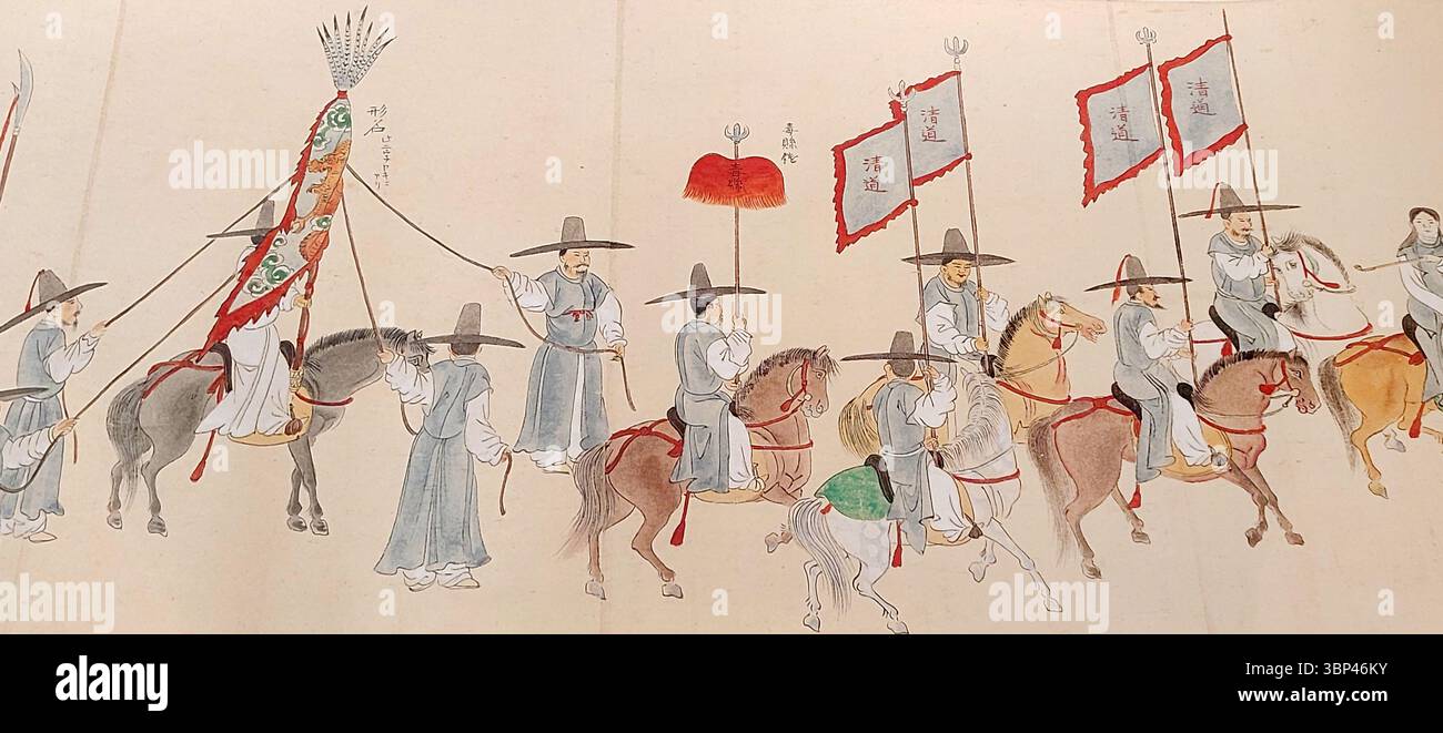 A painting of a Joseon Dynasty (??, 1392-1897) Korean embassy to Japan ...