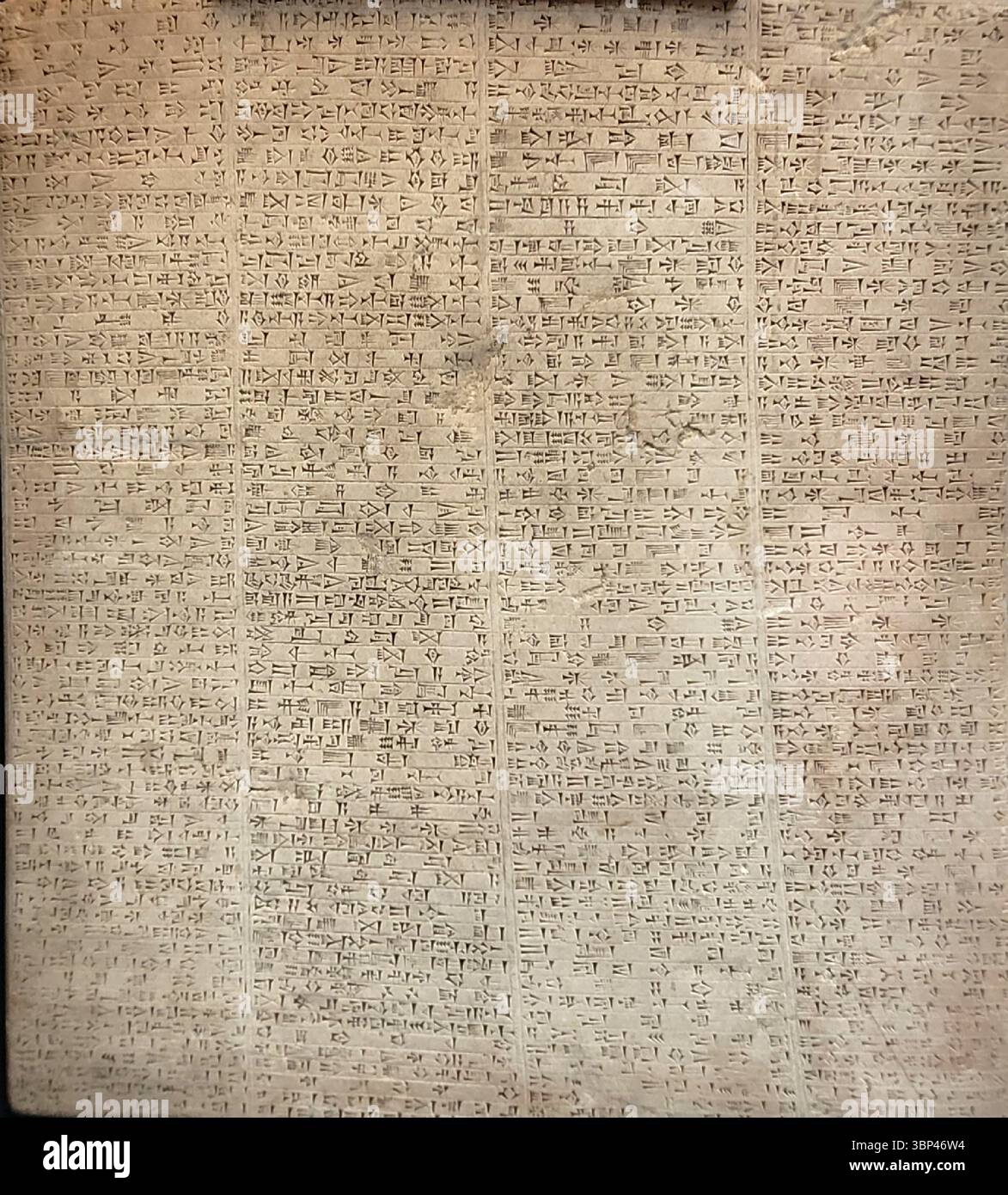 A photograph of an ancient Babylonian cuneiform clay tablet describing ...