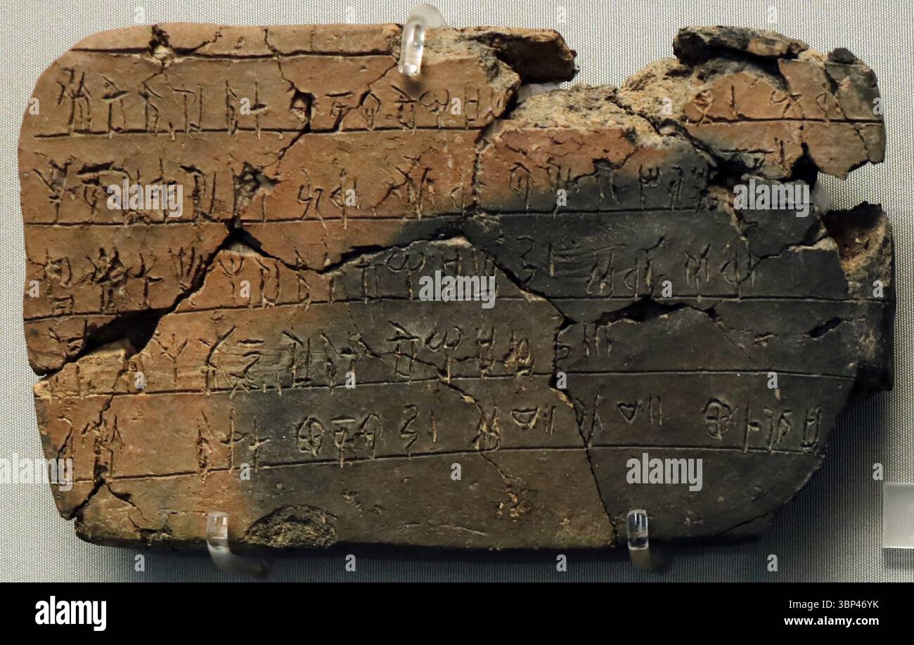 A photograph of a Linear B clay tablet depicting an inventory, from the ...