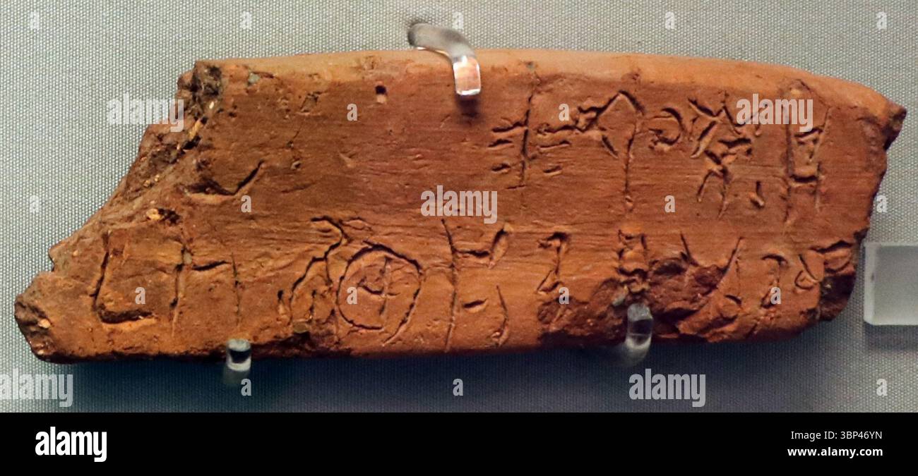 A photograph of a Linear B clay tablet depicting an inventory, from the ...